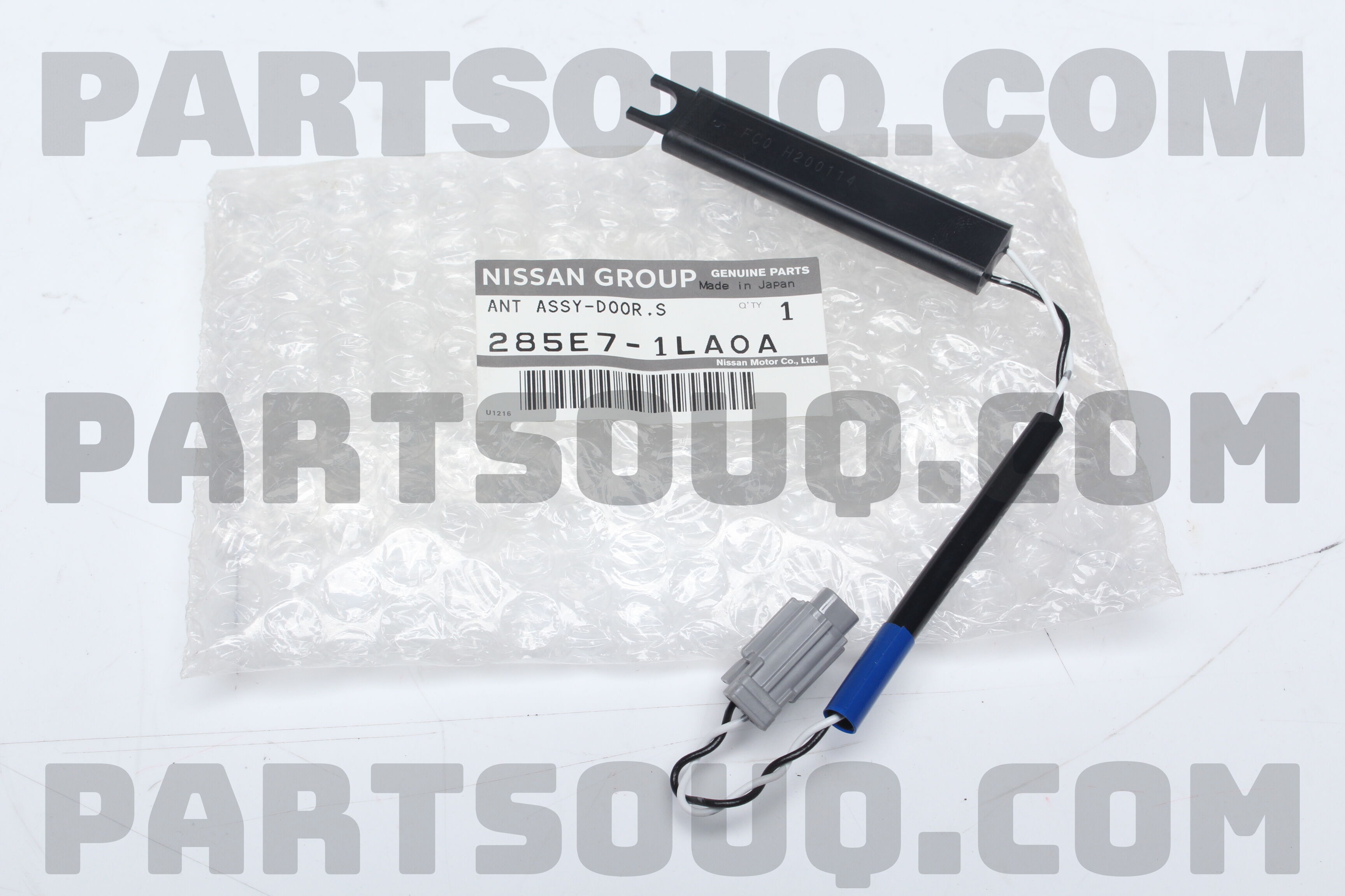 ANTENNA-DOOR,SMART KEYLESS 285E71LA0A | Nissan Parts | PartSouq