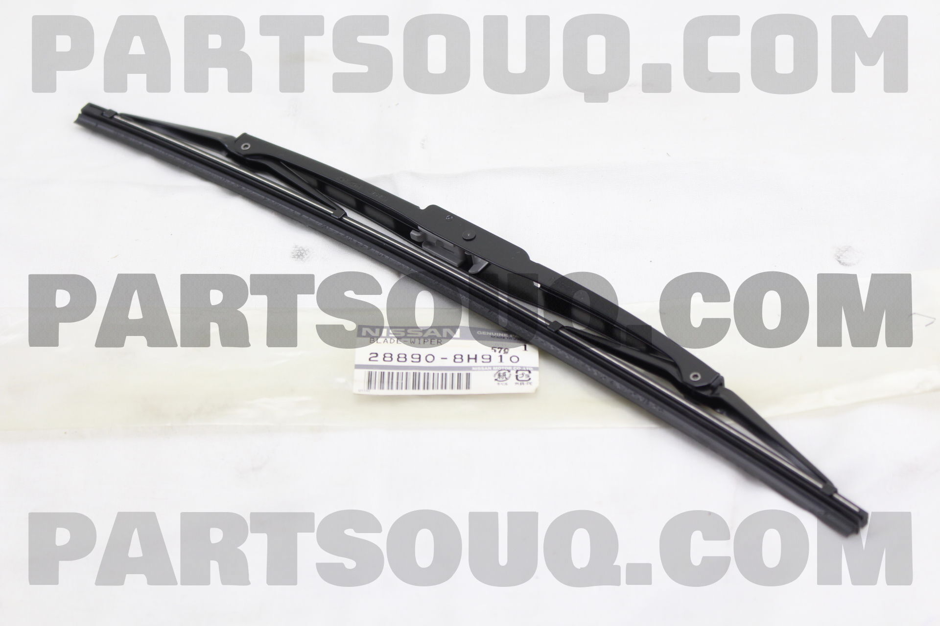 BLADE ASSY-WINDSHIELD WIPER 288908H910 | Nissan Parts | PartSouq