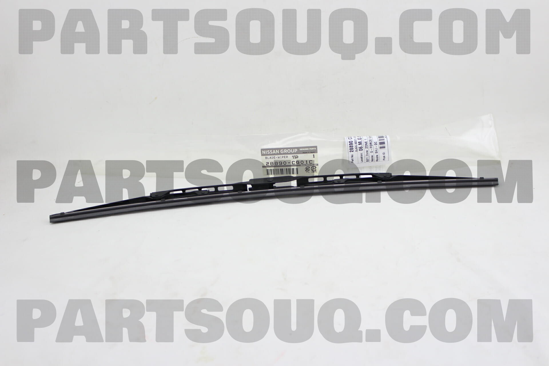 BLADE ASSY-WINDSHIELD WIPER 28890CG01C | Nissan Parts | PartSouq