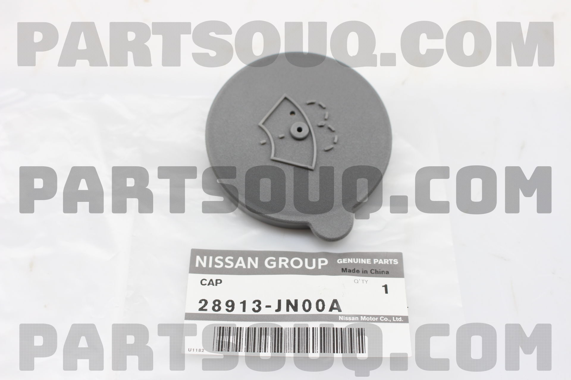 CAP-WINDSHIELD WASHER TANK 28913JN00A | Nissan Parts | PartSouq