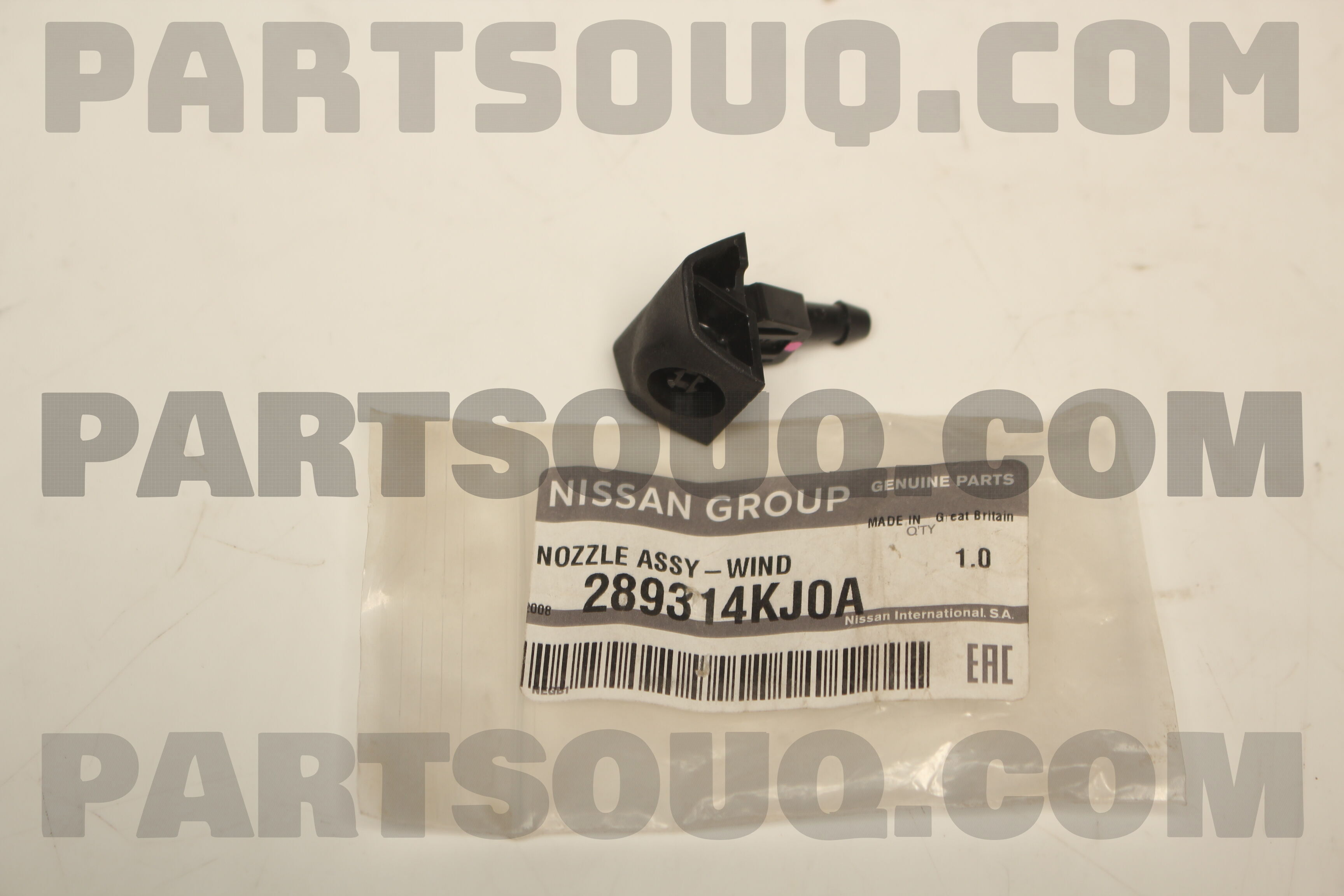 NOZZLE ASSY-WINDSHIELD WASHER,LH 289314KJ0A | Nissan Parts | PartSouq