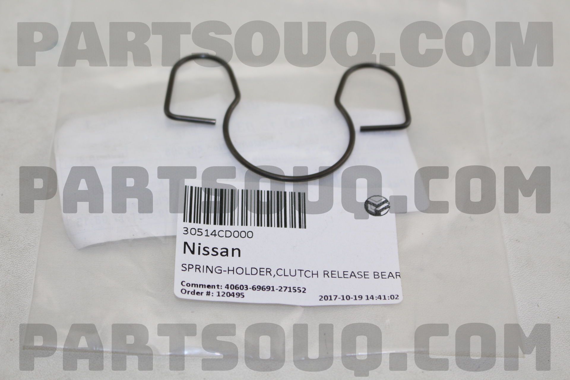 SPRING-HOLDER,CLUTCH RELEASE BEARING 30514CD000 | Nissan Parts | PartSouq