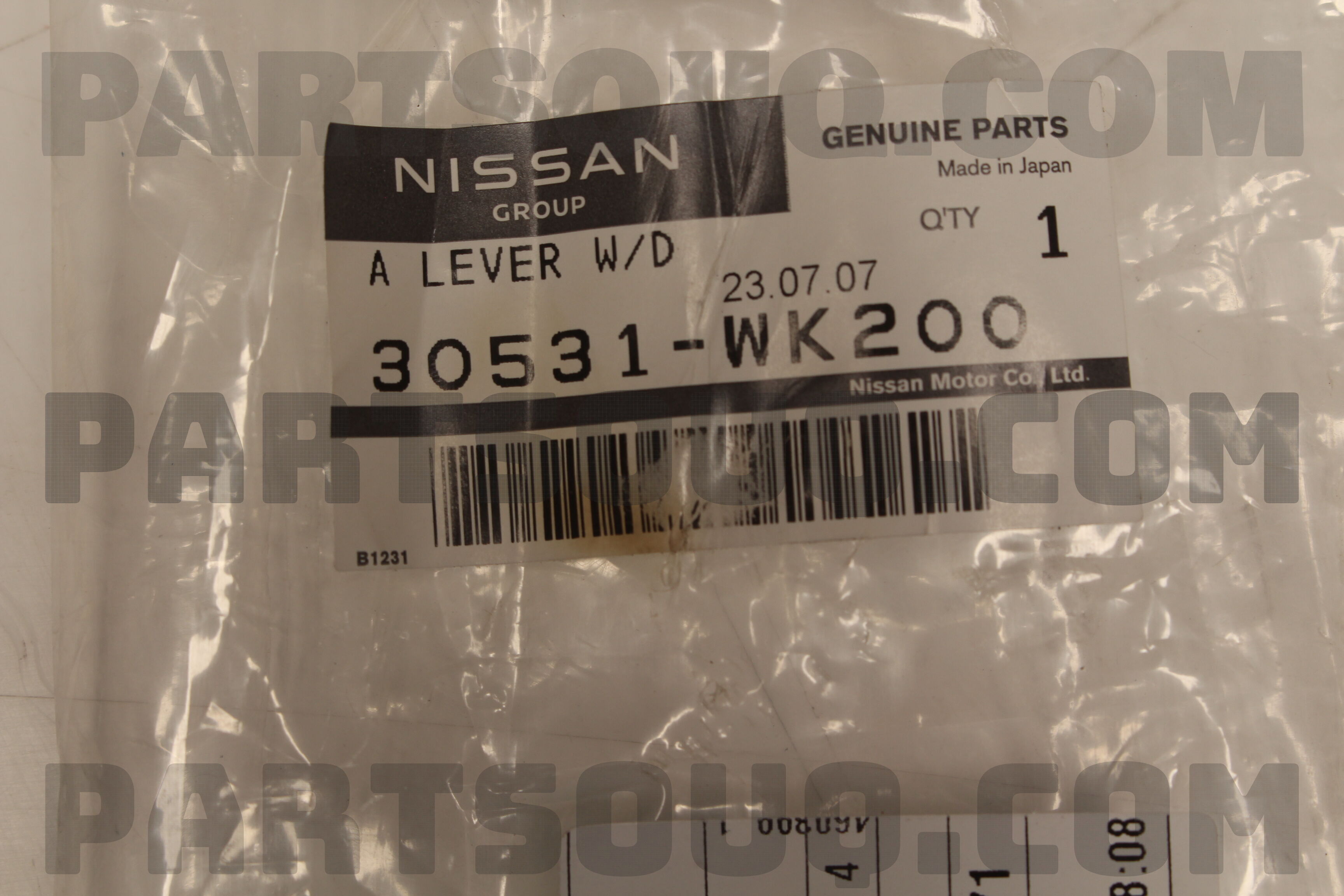 LEVER-WITHDRAWAL,CLUTCH 30531WK200 | Nissan Parts | PartSouq