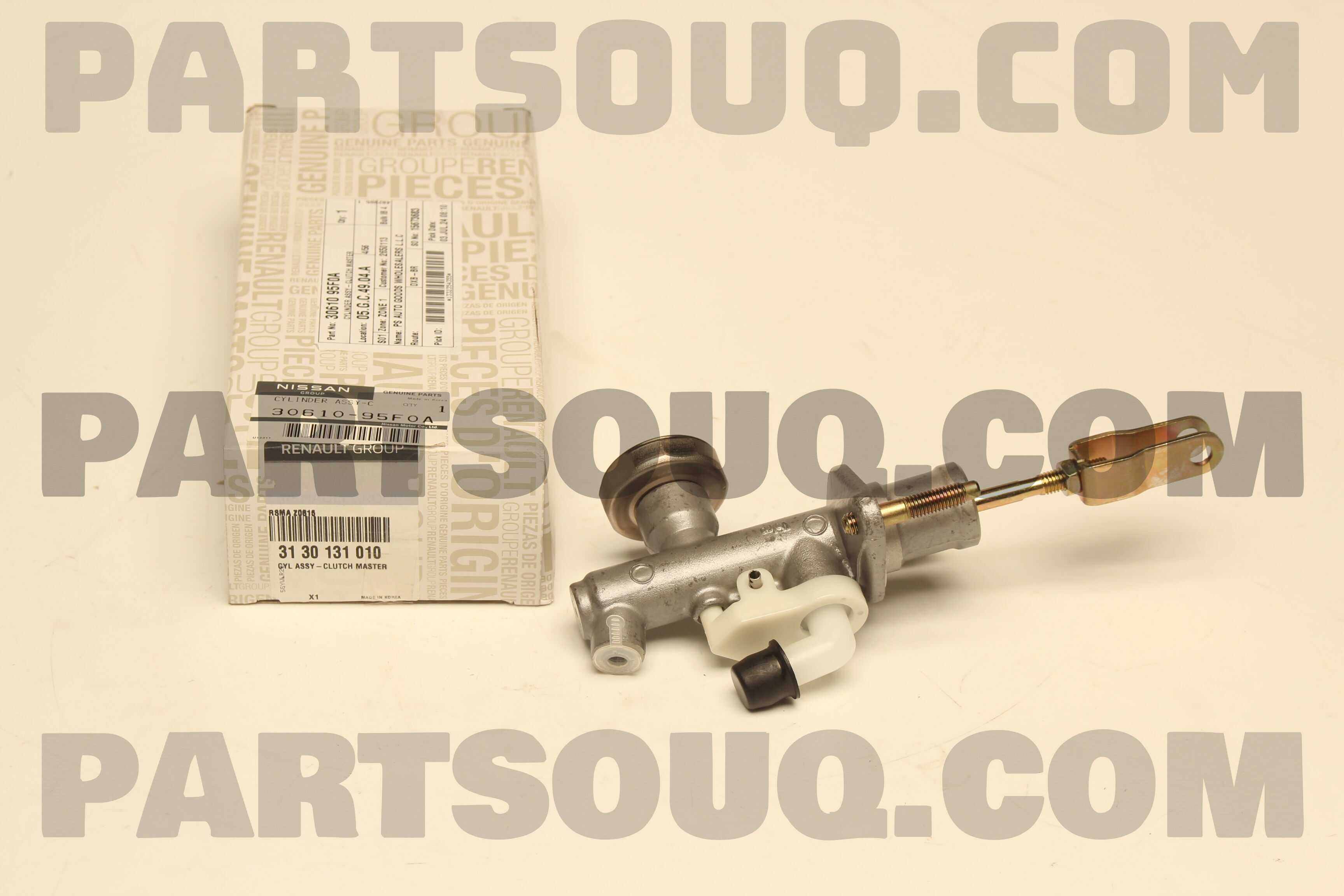CYLINDER ASSY-CLUTCH MASTER 3061095F0A | Nissan Parts | PartSouq