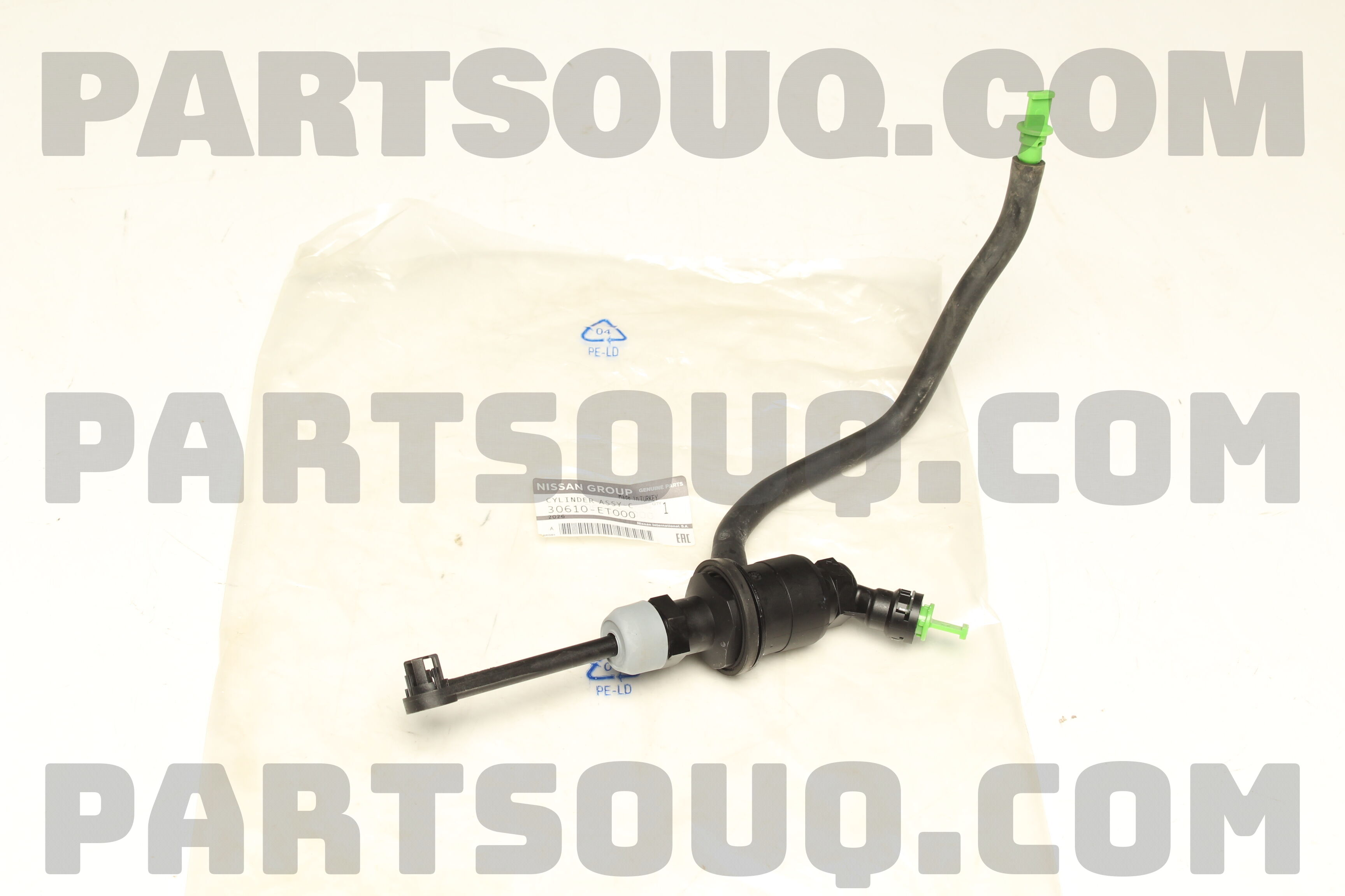 CYLINDER ASSY-CLUTCH MASTER 30610ET000 | Nissan Parts | PartSouq