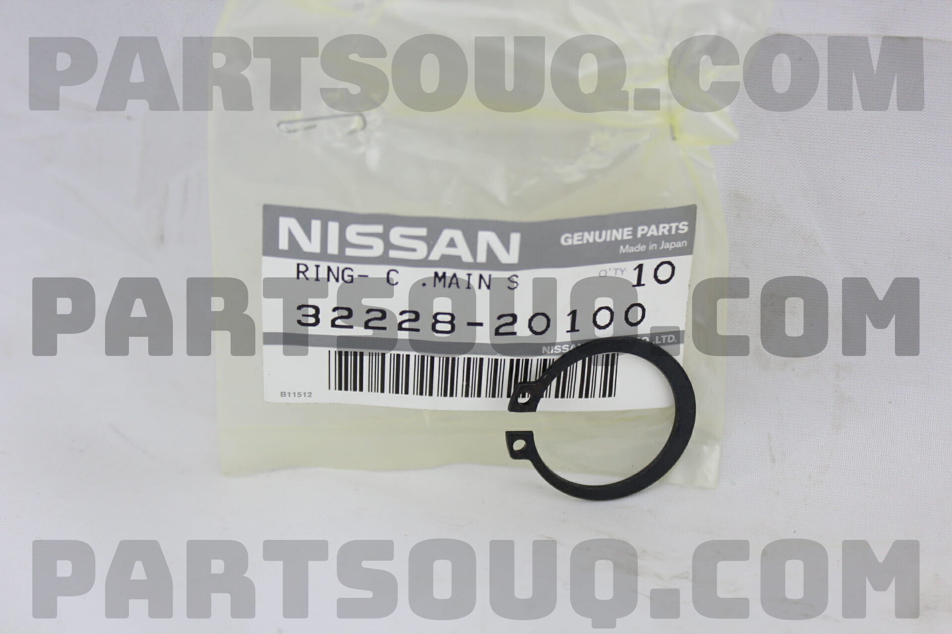 RING-BRAKE,FREE RUNNING HUB 3222820100 | Nissan Parts | PartSouq