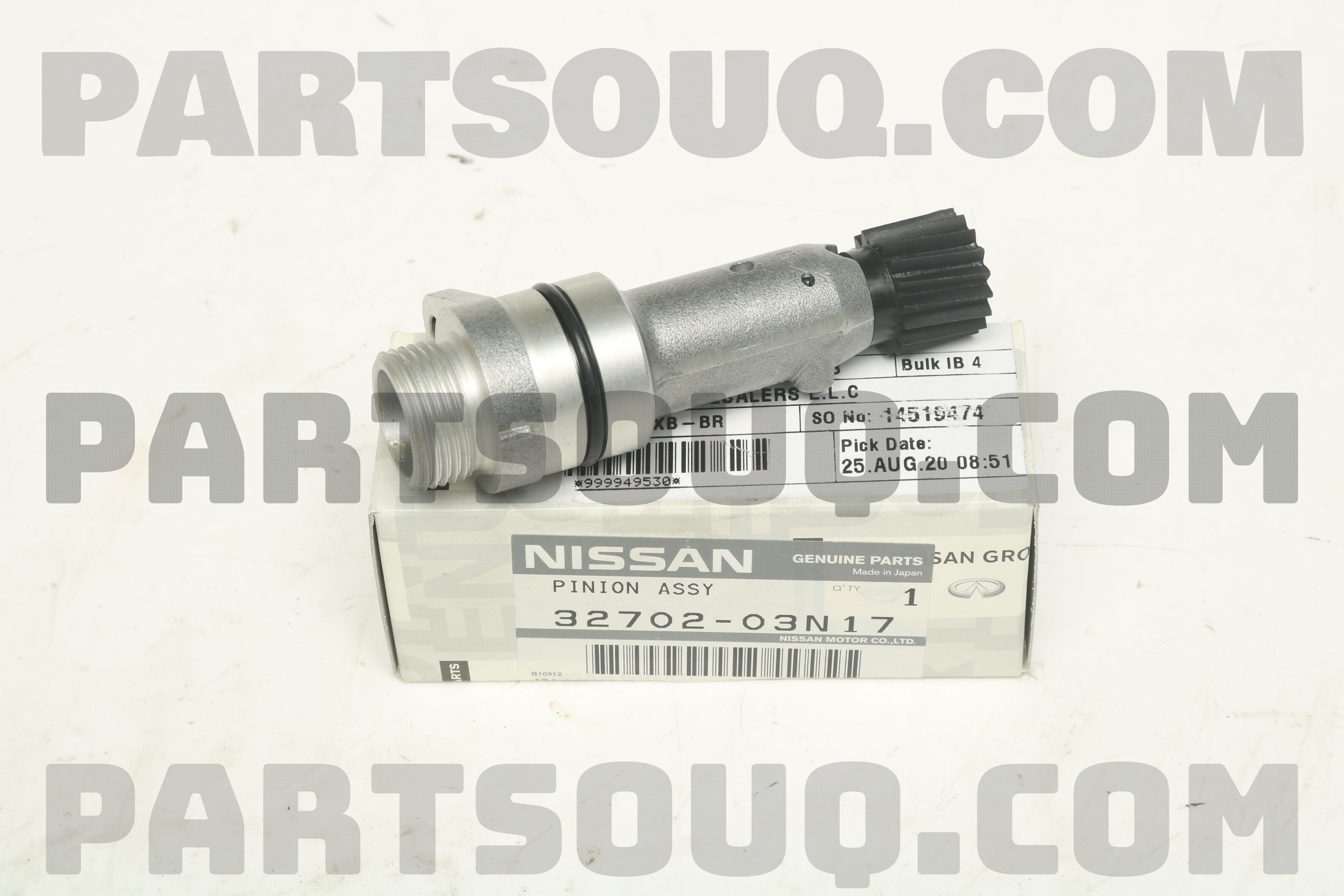 PINION ASSY-SPEEDOMETER 3270203N17 | Nissan Parts | PartSouq