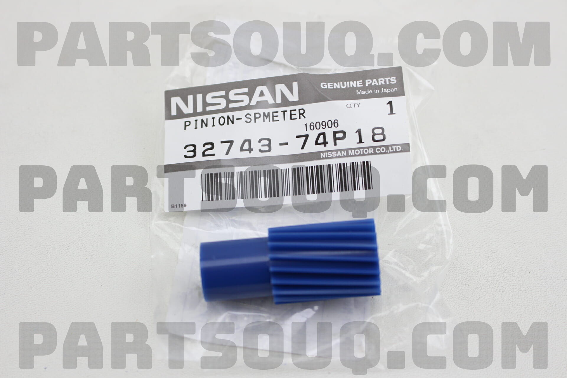 PINION-SPEEDOMETER 3274374P18 | Nissan Parts | PartSouq