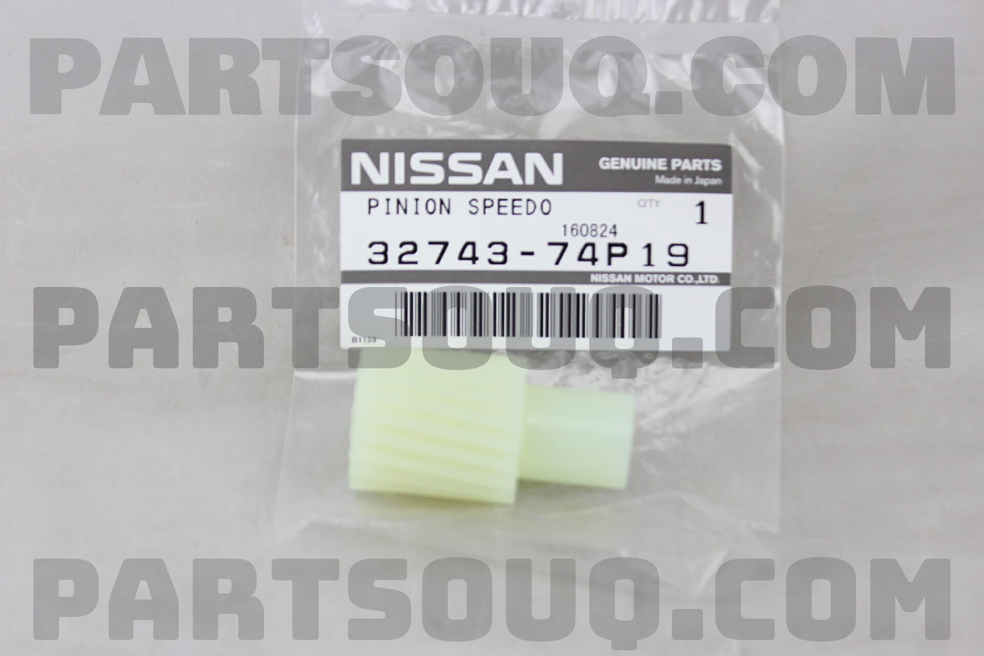 PINION-SPEEDOMETER 3274374P19 | Nissan Parts | PartSouq