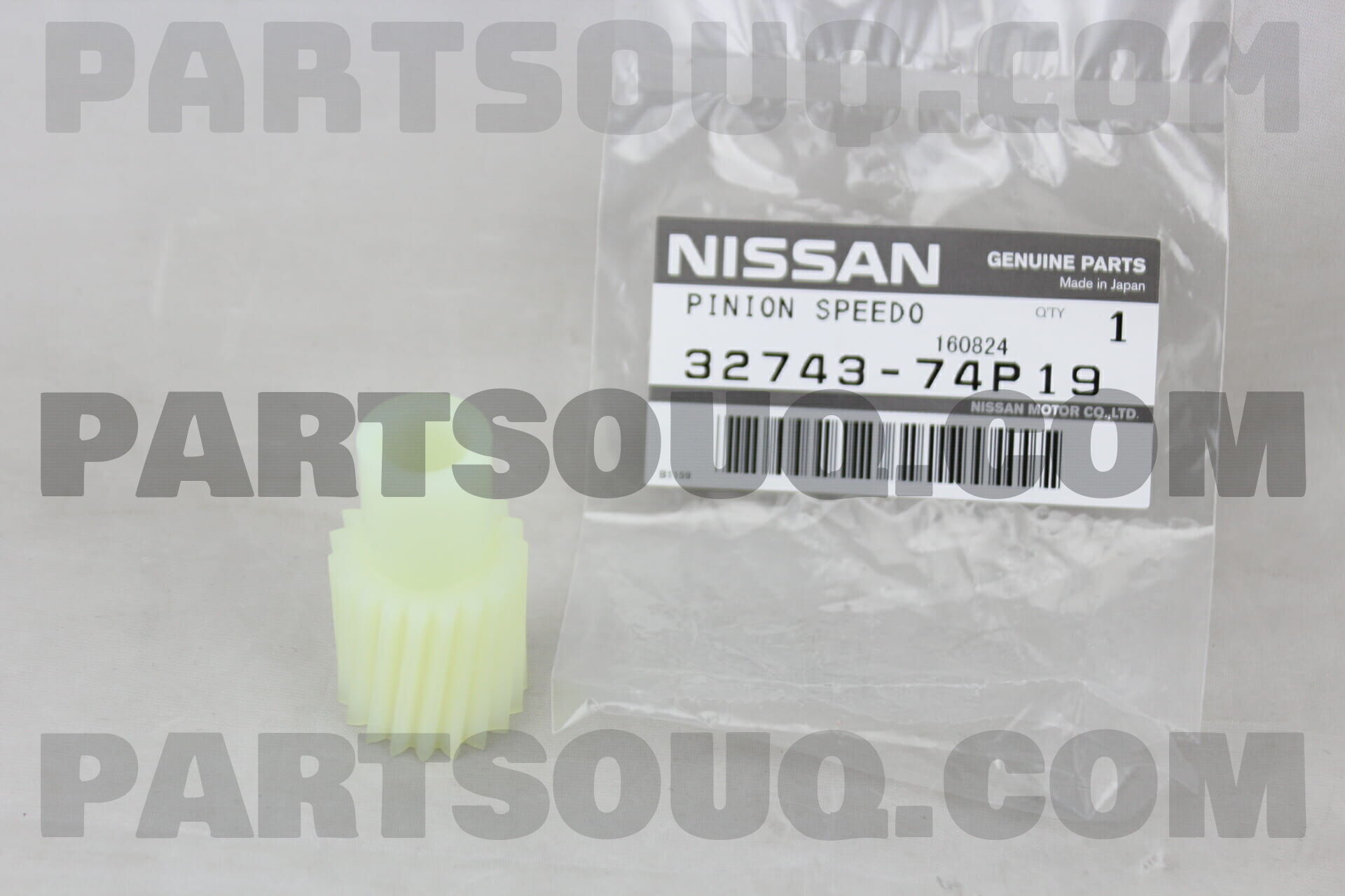 PINION-SPEEDOMETER 3274374P19 | Nissan Parts | PartSouq