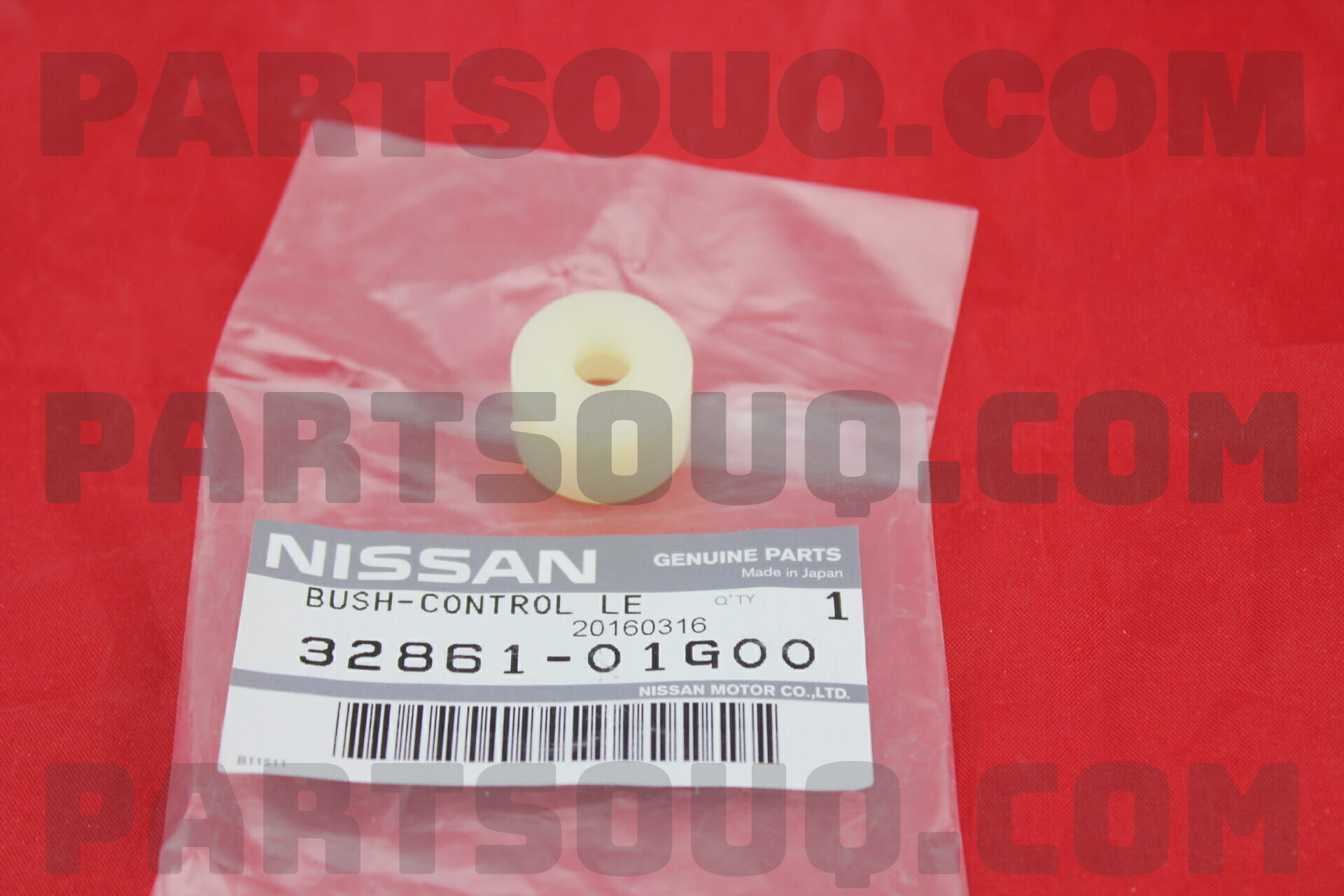 BUSH-CONTROL LEVER 3286101G00 | Nissan Parts | PartSouq