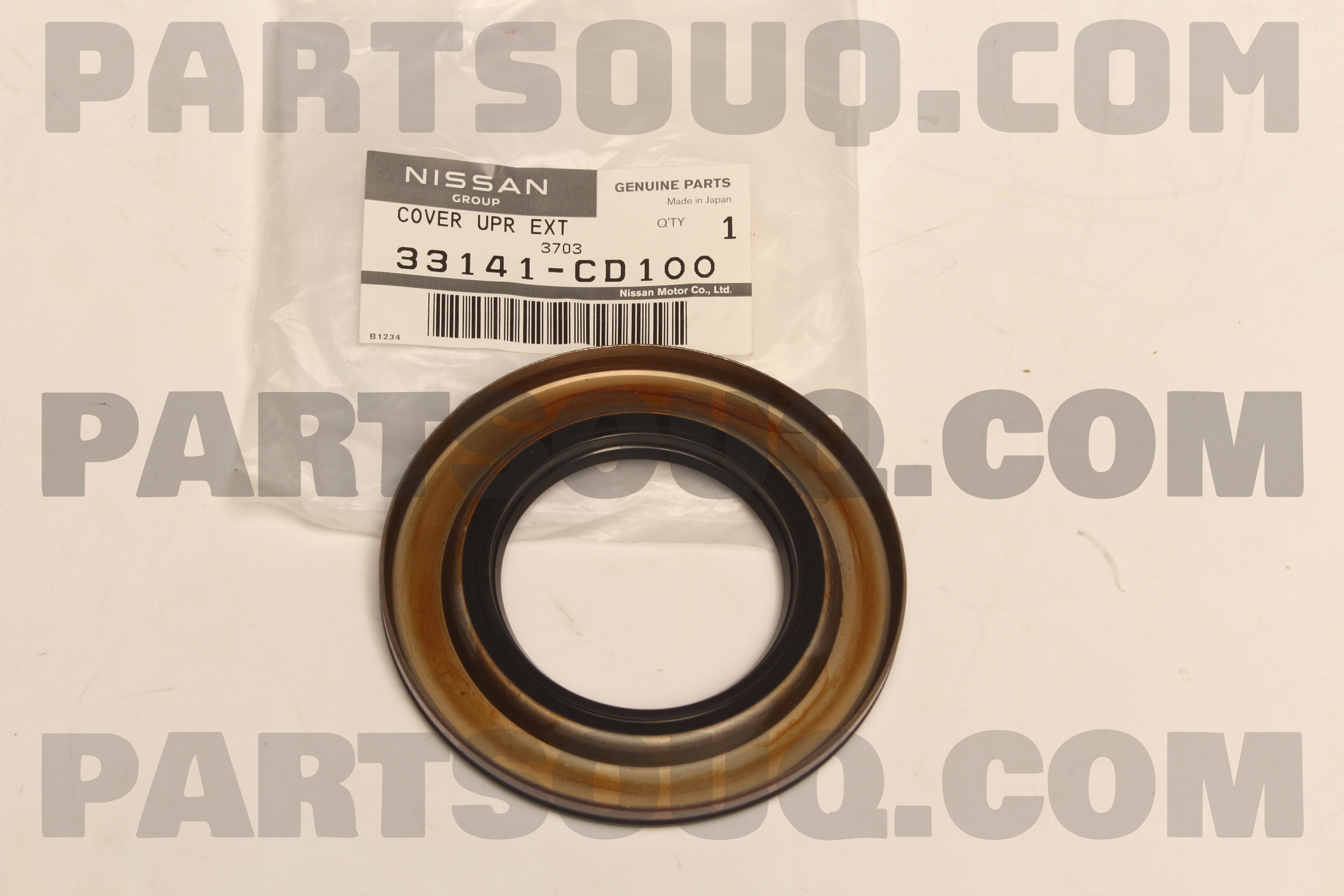 COVER-UPPER,EXTENSION 33141CD100 | Nissan Parts | PartSouq