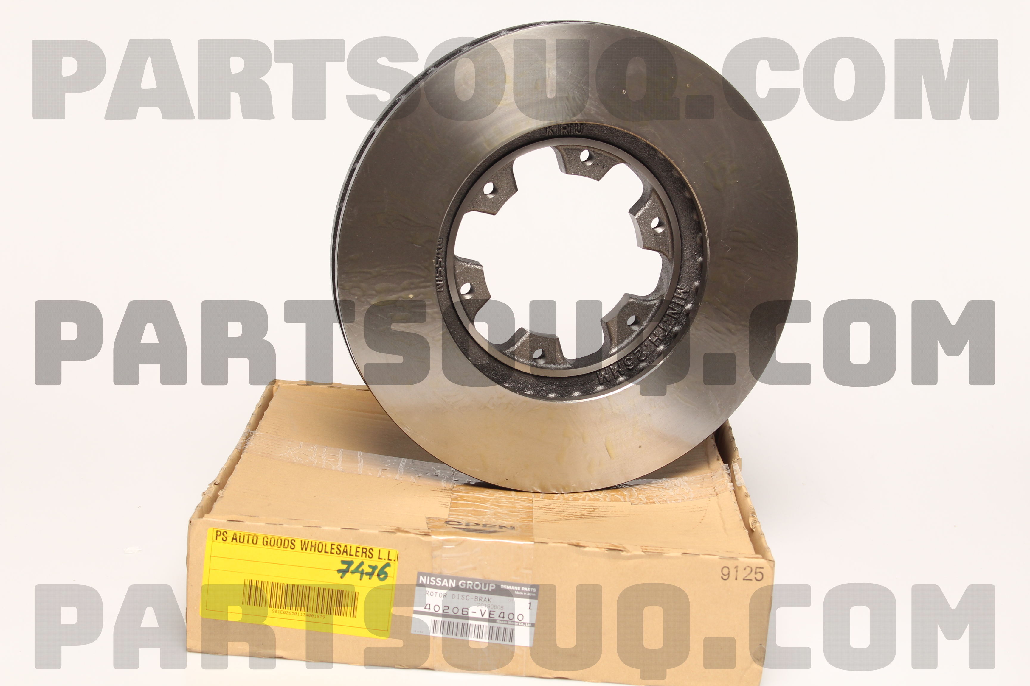 DISC ASSY-BRAKE DB5052 | Hyundai / KIA Parts | PartSouq