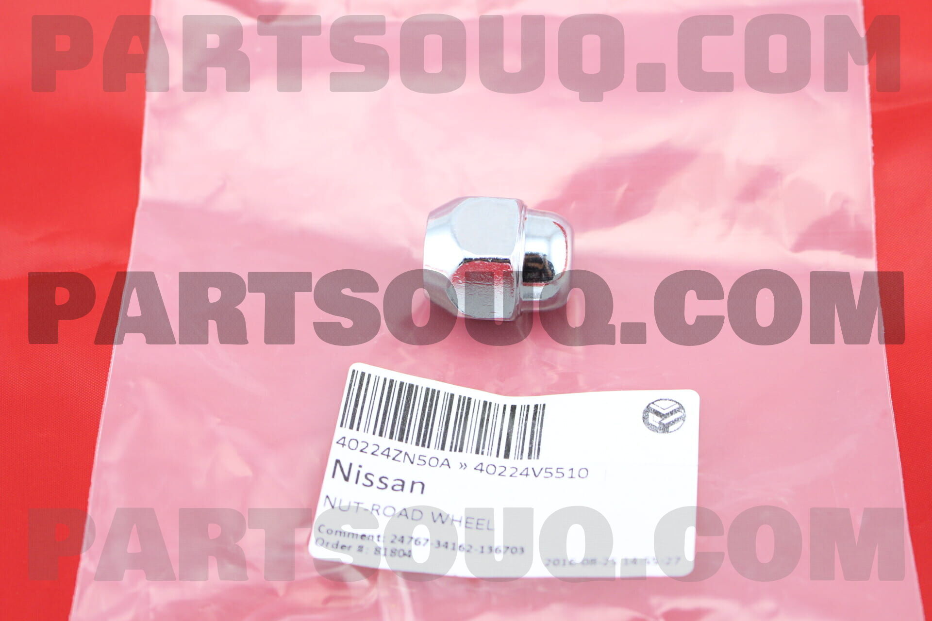 NUT-ROAD WHEEL 40224V5510 | Nissan Parts | PartSouq