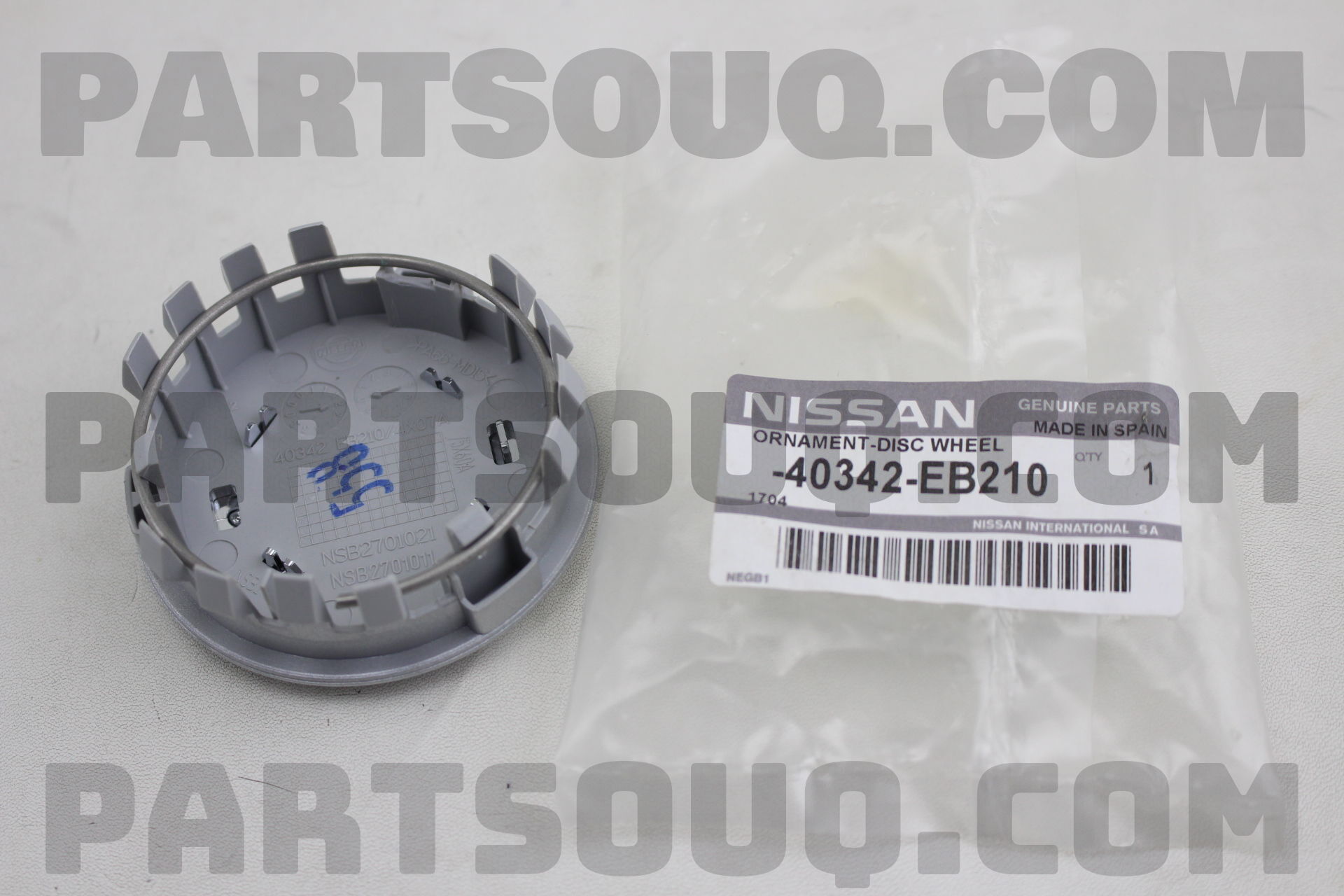 ORNAMENT-DISC WHEEL 40342EB210 | Nissan Parts | PartSouq