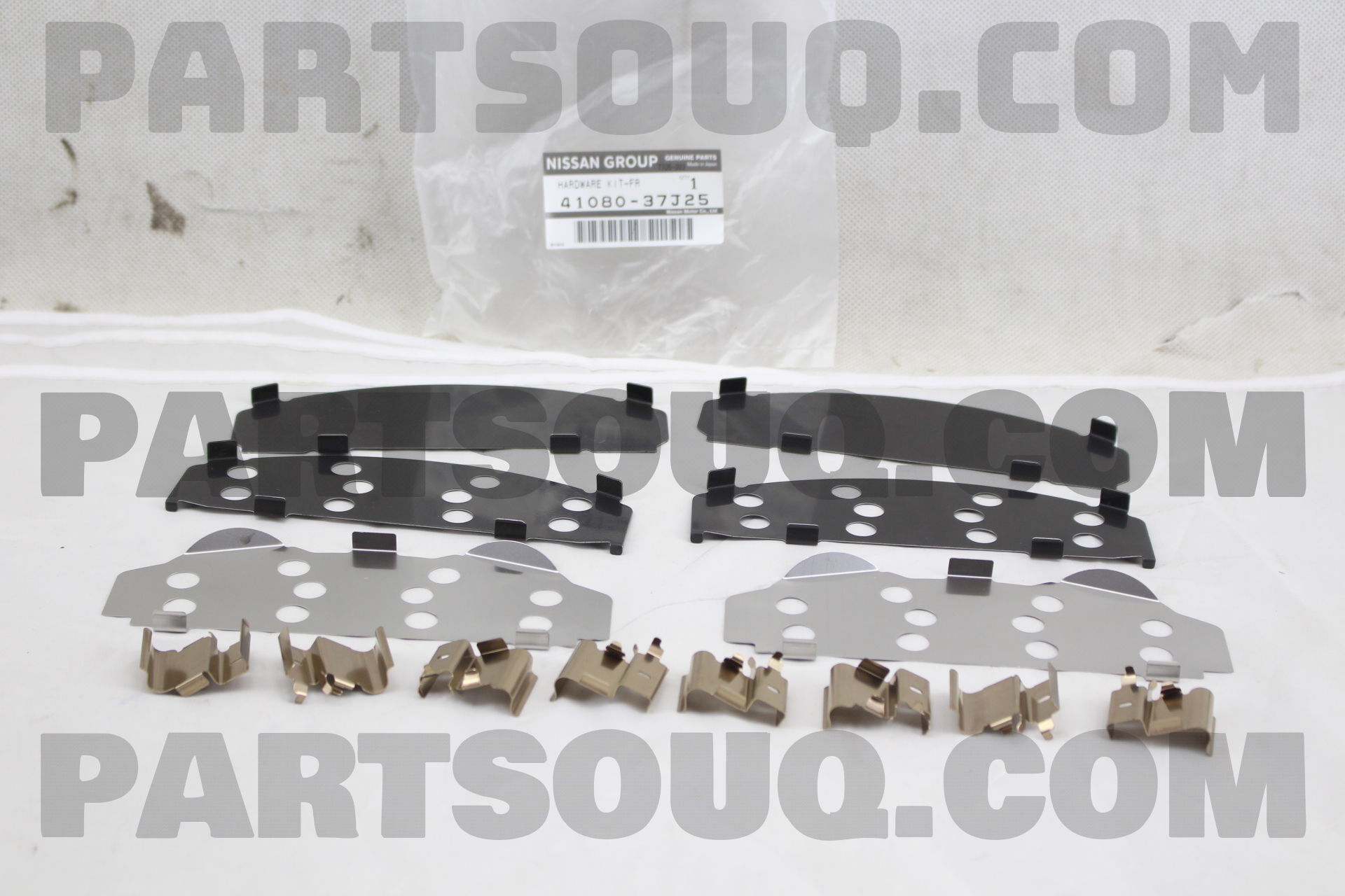 HARDWARE KIT-FRONT DISC BRAKE PAD 4108037J25 | Nissan Parts | PartSouq