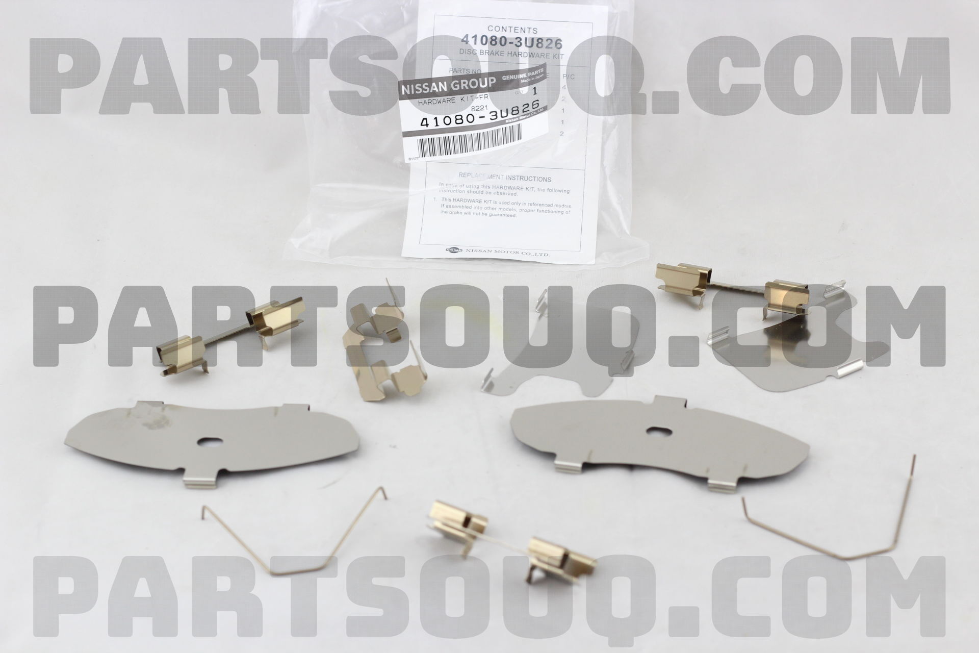 HARDWARE KIT-FRONT DISC BRAKE PAD 410803U826 | Nissan Parts | PartSouq