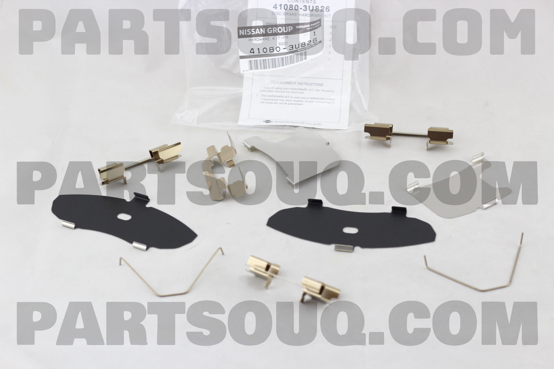 HARDWARE KIT-FRONT DISC BRAKE PAD 410803U826 | Nissan Parts | PartSouq