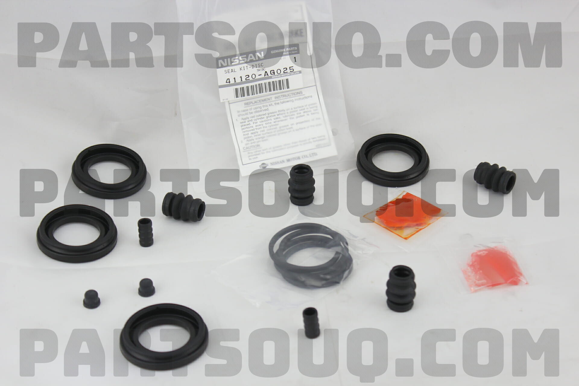 SEAL KIT-DISC BRAKE 4112009G25 | Nissan Parts | PartSouq
