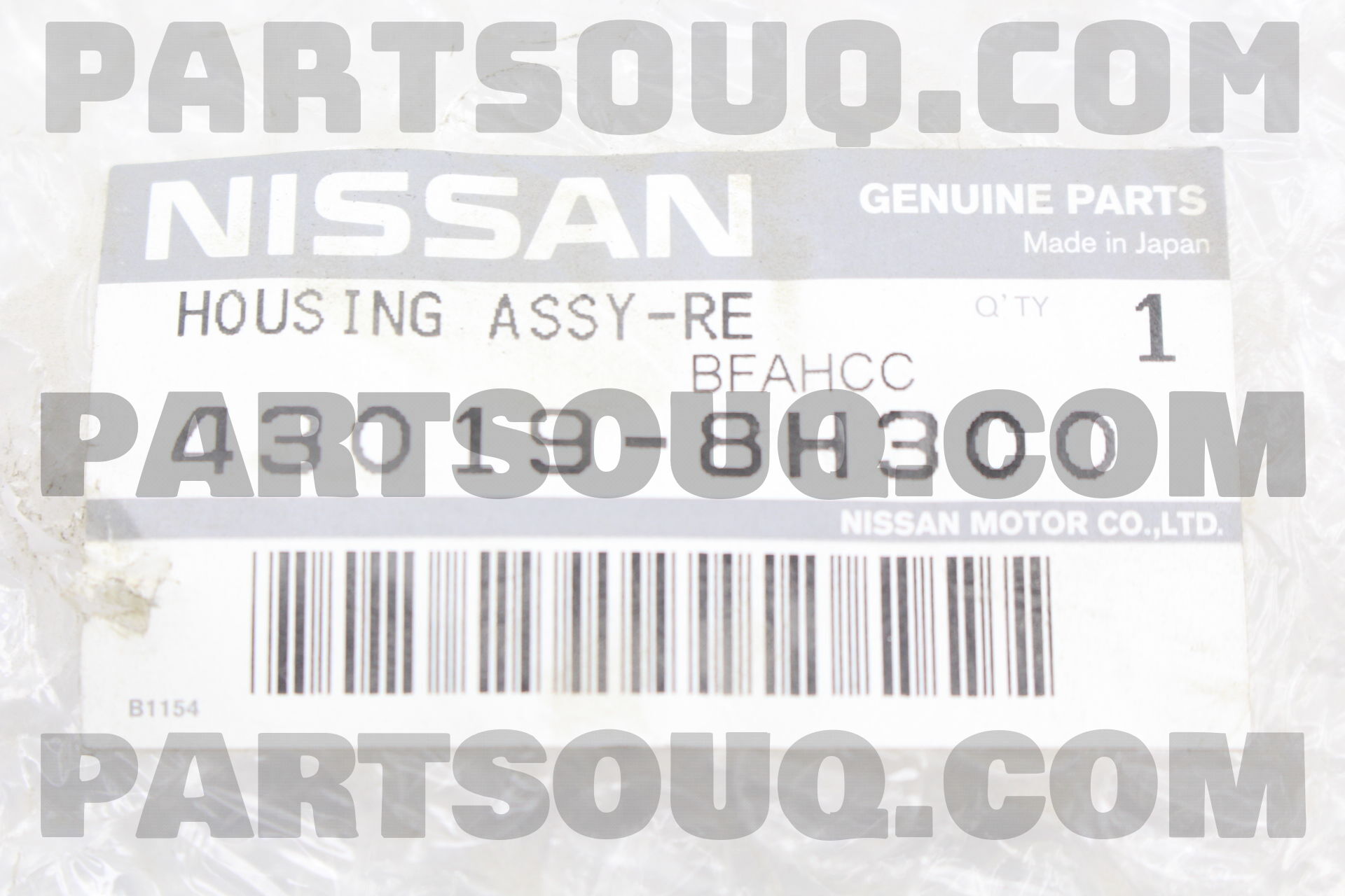 HOUSING ASSY-REAR AXLE,LH 430198H300 | Nissan Parts | PartSouq