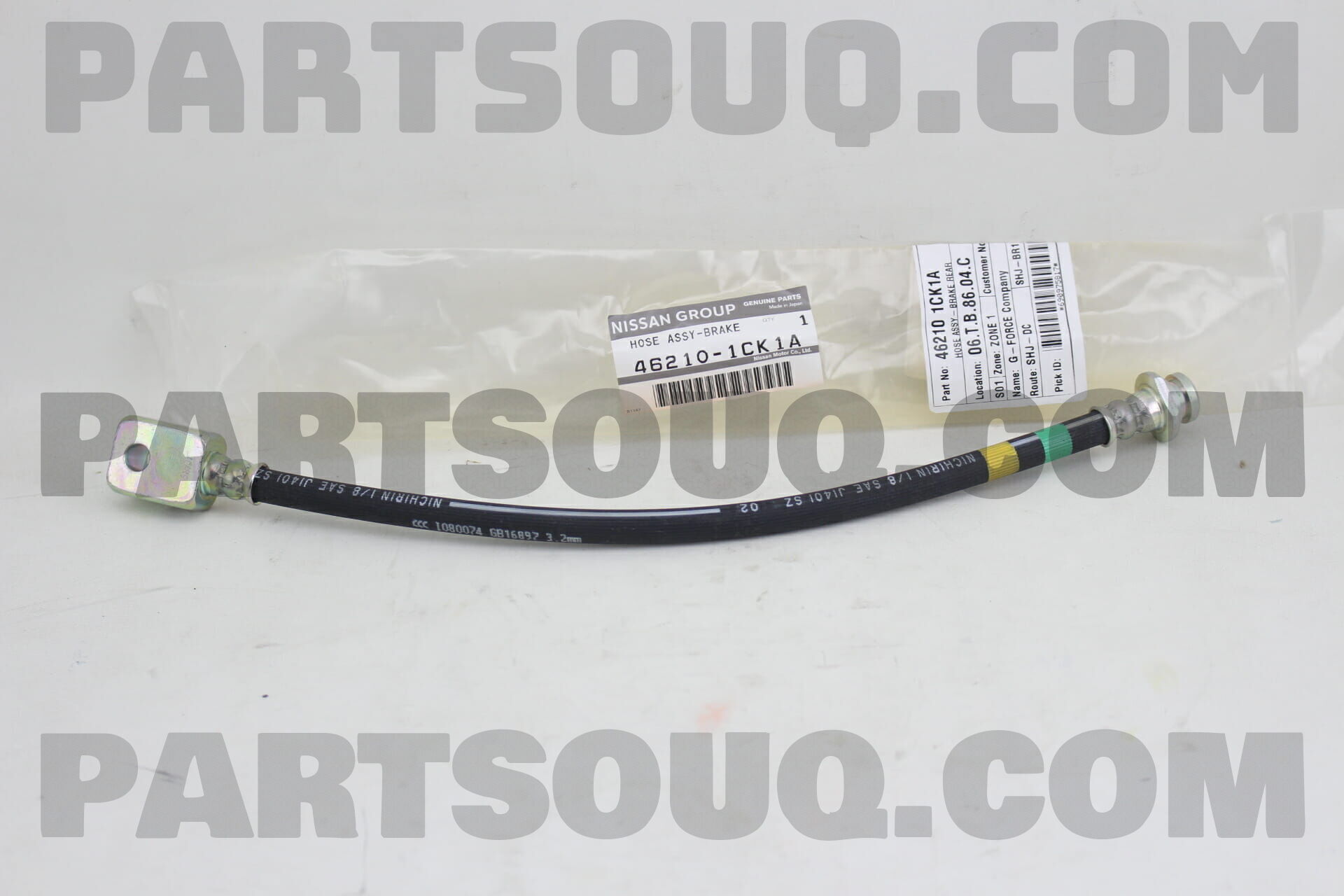 HOSE ASSY-BRAKE,REAR 462101CK1A | Nissan Parts | PartSouq