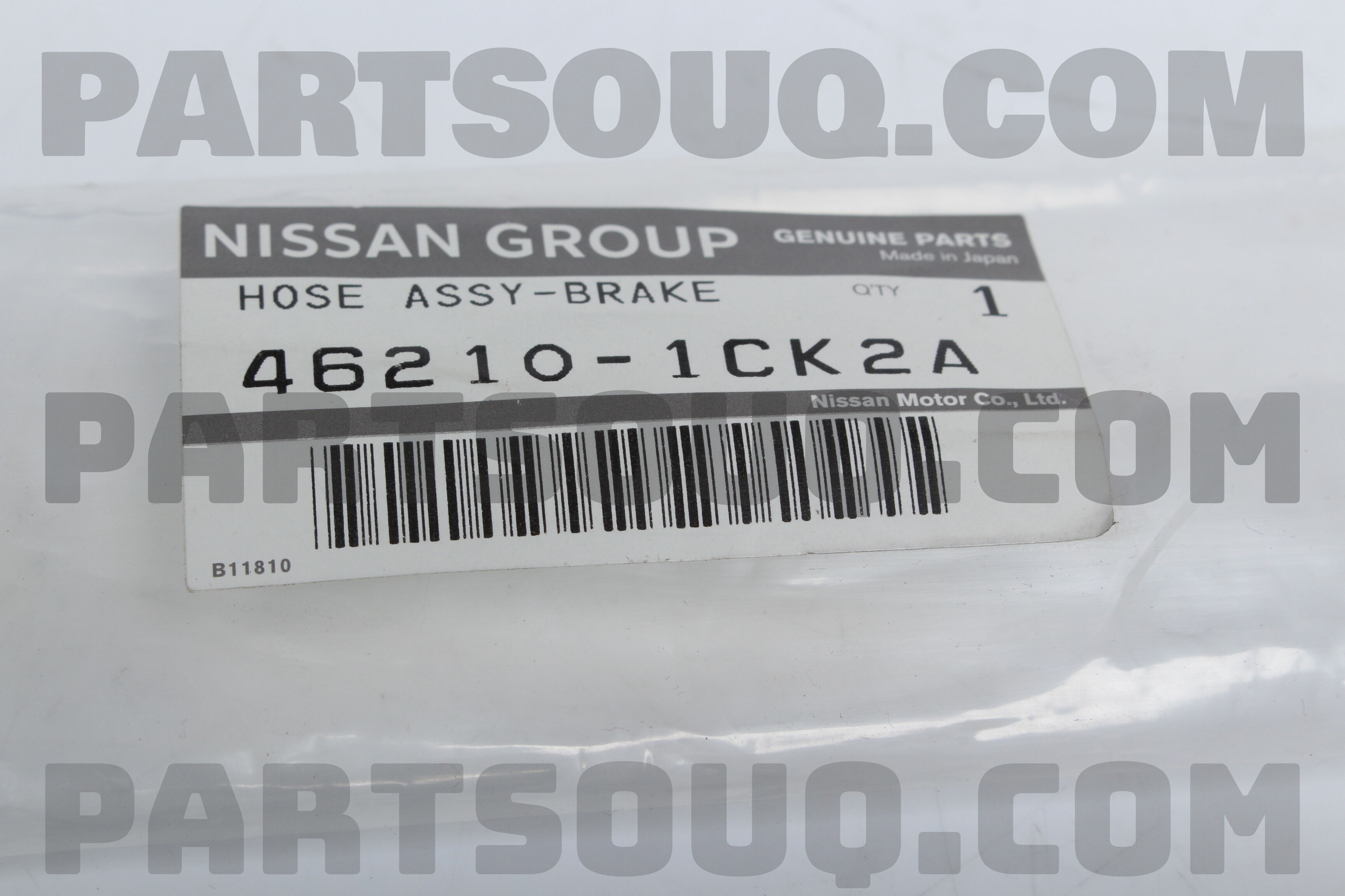HOSE ASSY-BRAKE,REAR 462101CK1A | Nissan Parts | PartSouq