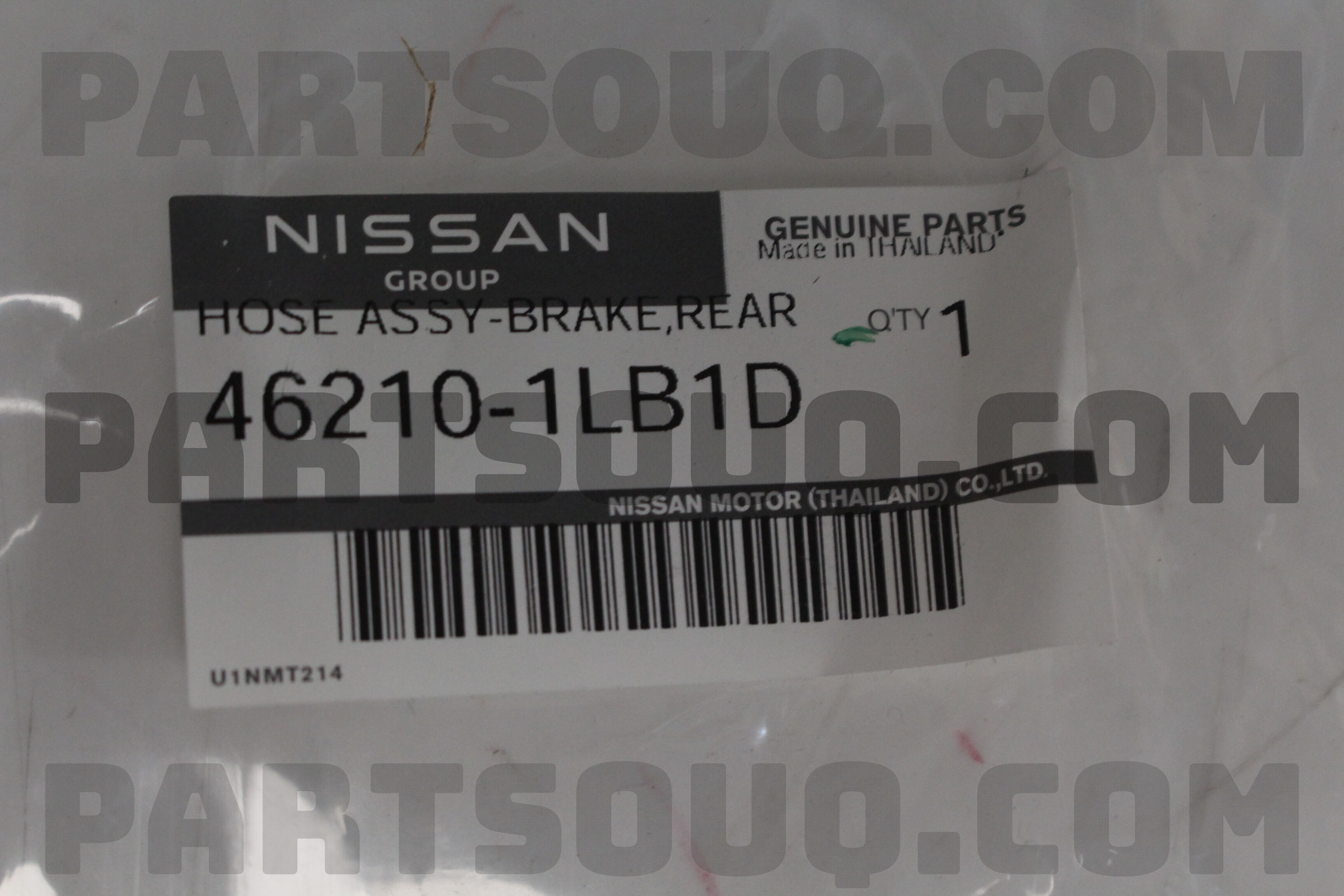 HOSE ASSY-BRAKE,REAR 462101LB3A | Nissan Parts | PartSouq