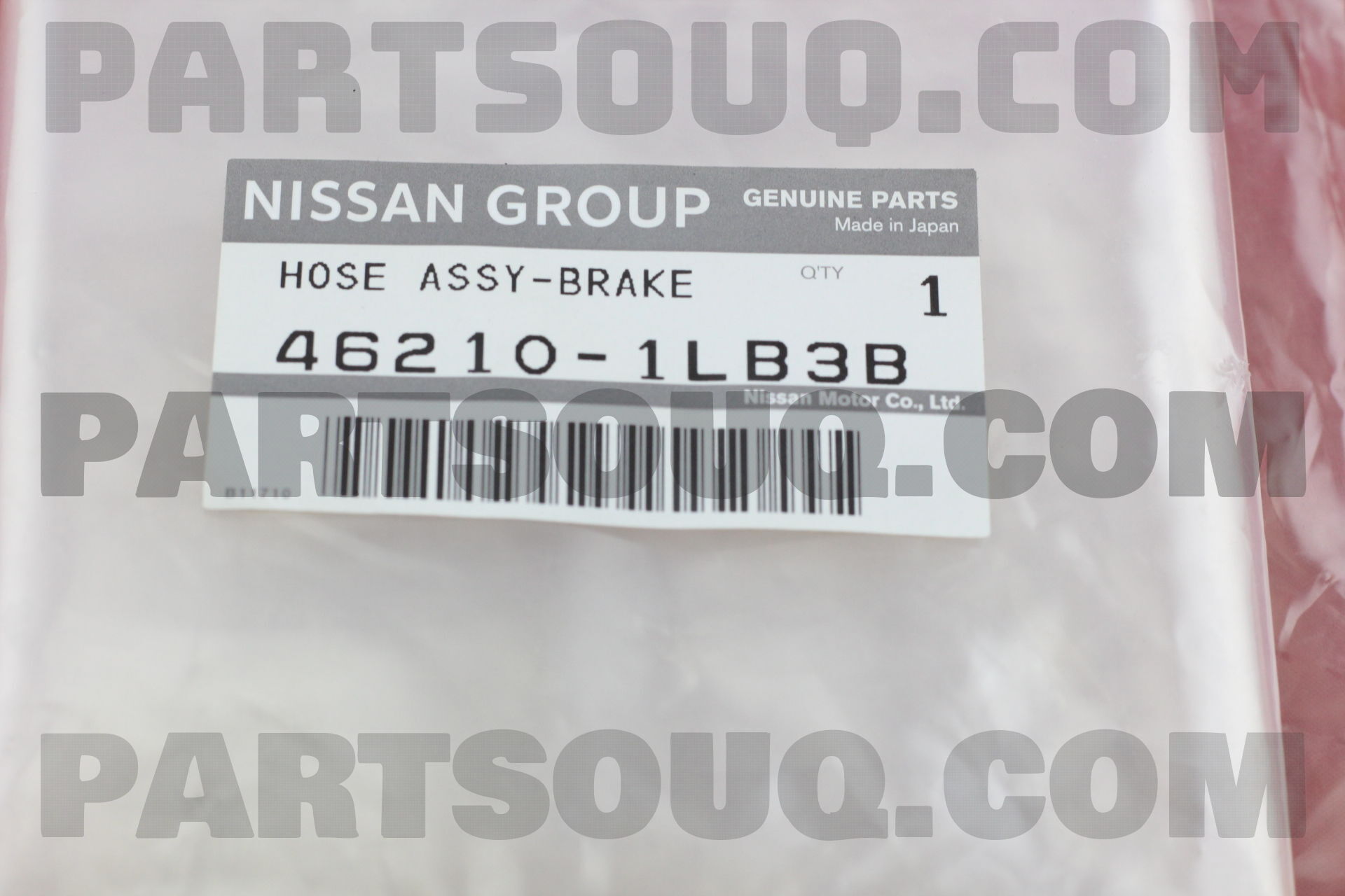 HOSE ASSY-BRAKE,REAR 462101LB3A | Nissan Parts | PartSouq