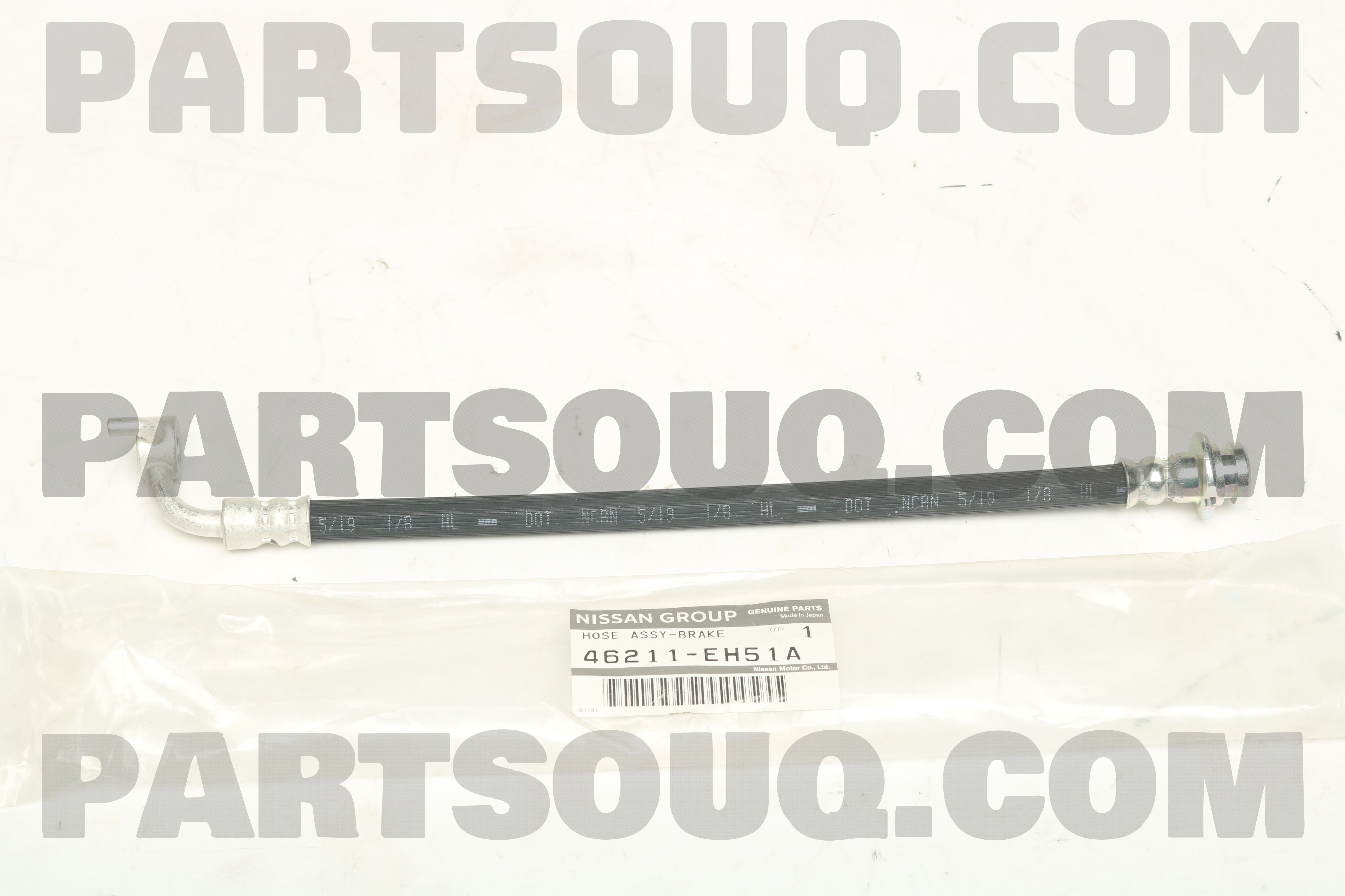 HOSE ASSY-BRAKE REAR 46211EH51A | Nissan Parts | PartSouq