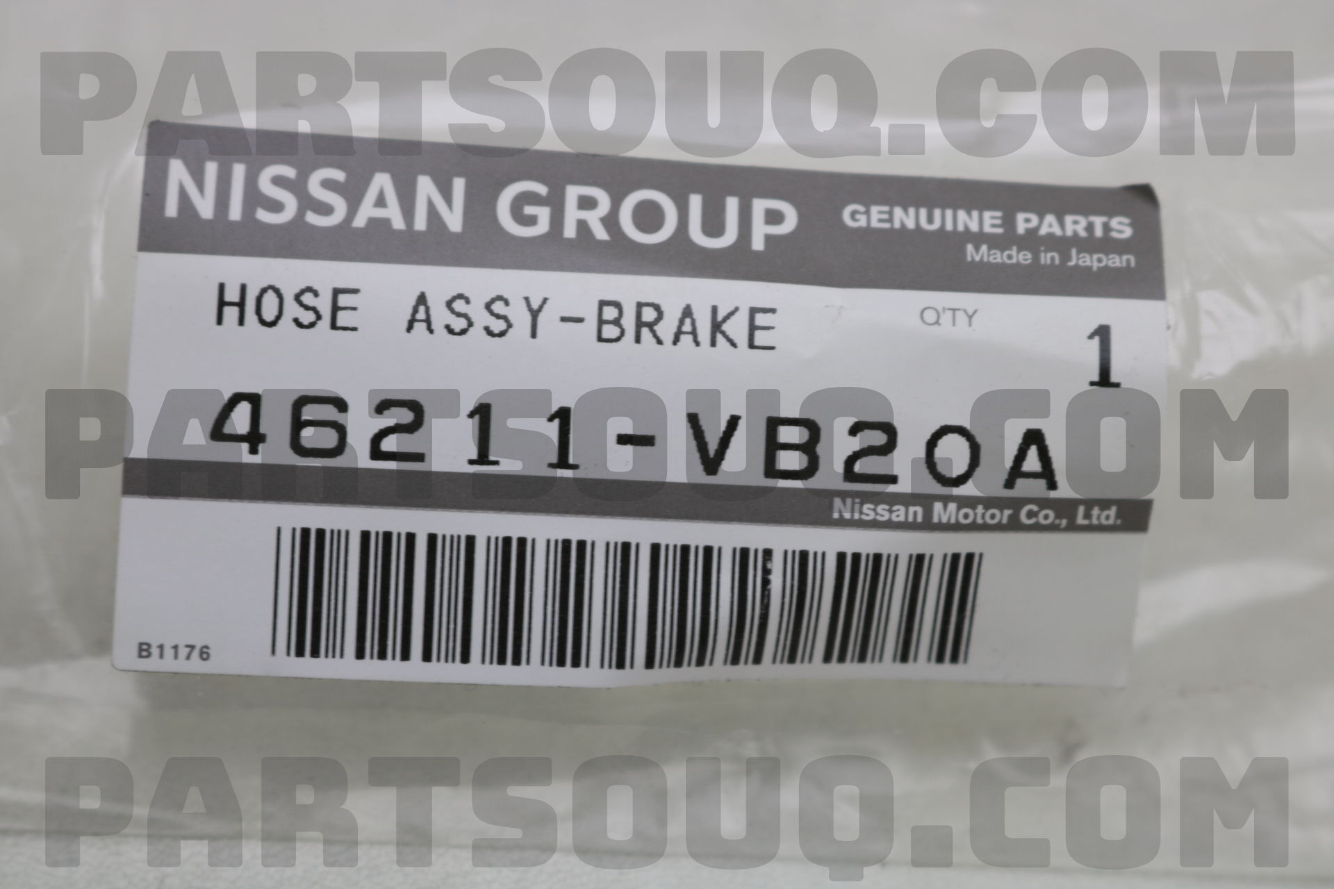 HOSE ASSY-BRAKE 46211VB20B | Nissan Parts | PartSouq