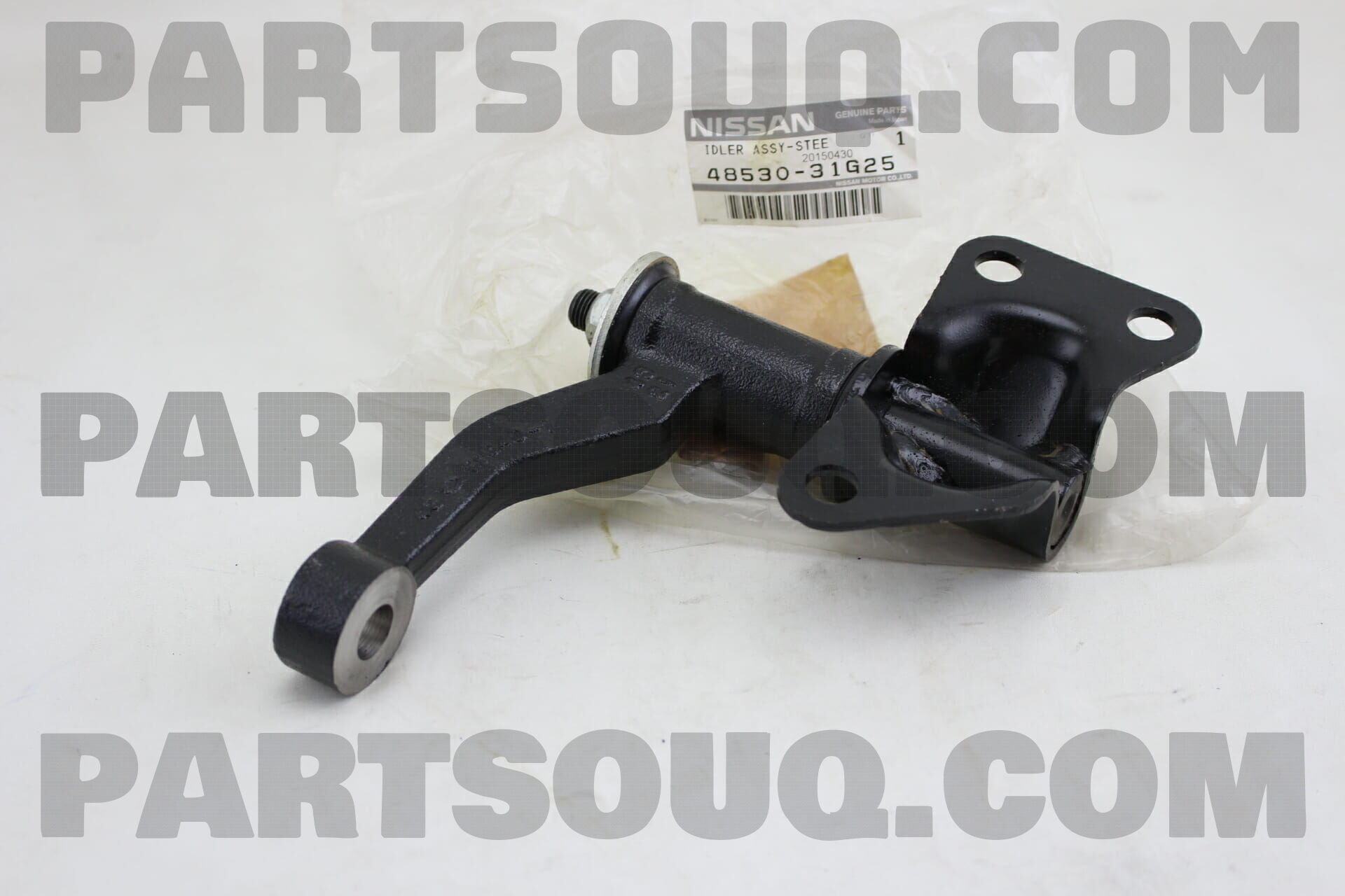IDLER ASSY-STEERING 4853031G25 | Nissan Parts | PartSouq