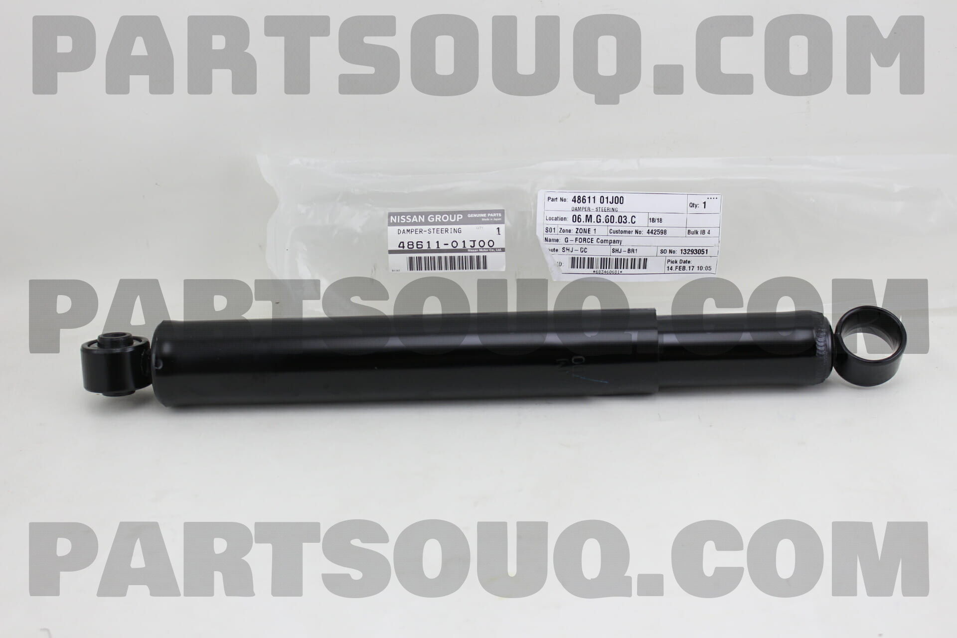 STEERING DAMPER NI SD2910 4861101J00N | Abesta Parts | PartSouq