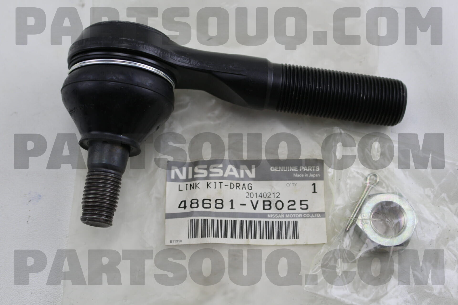 LINK KIT-DRAG 48681VB025 | Nissan Parts | PartSouq