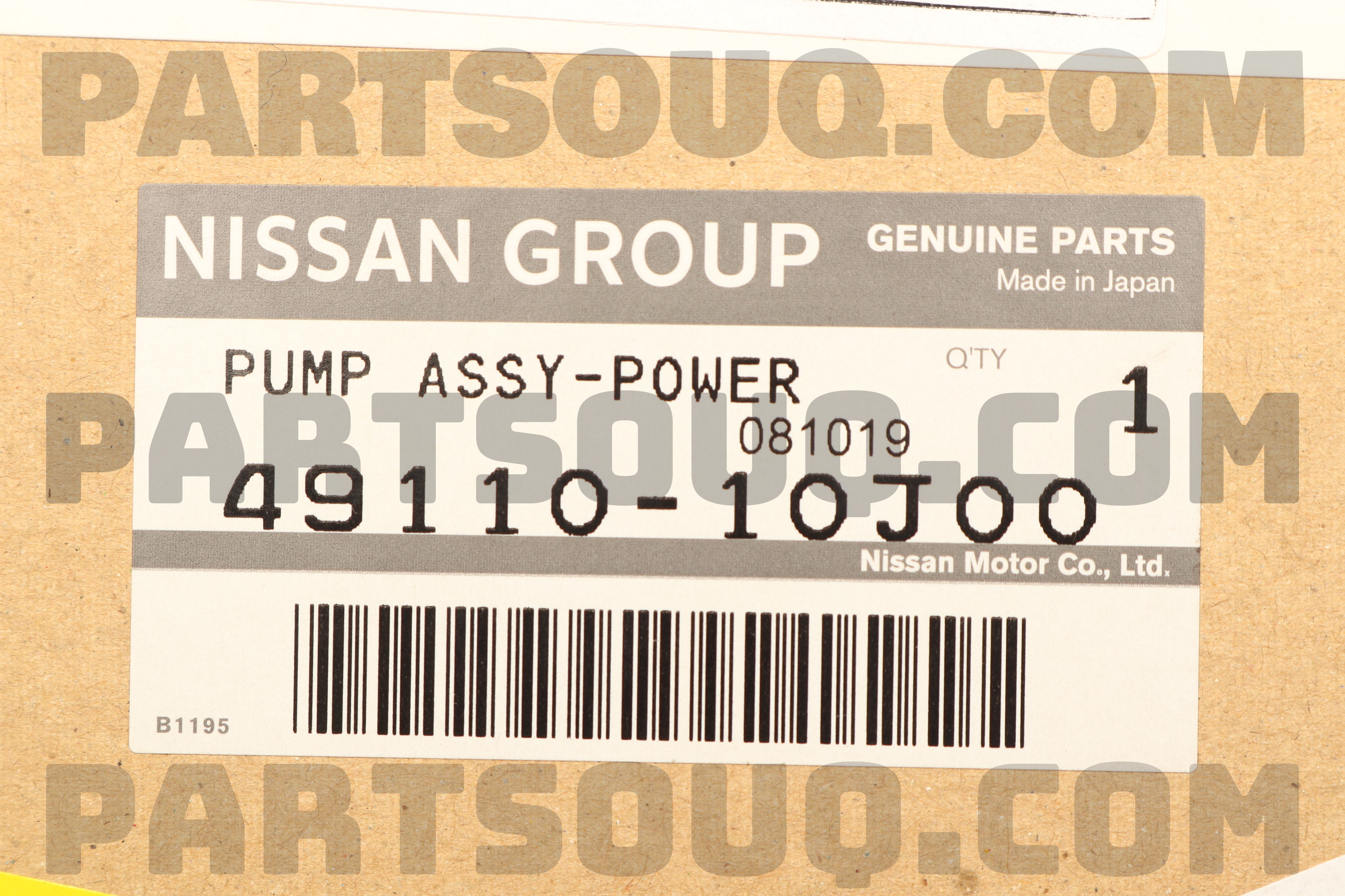 PUMP ASSY-POWER STEERING 4911010J00 | Nissan Parts | PartSouq