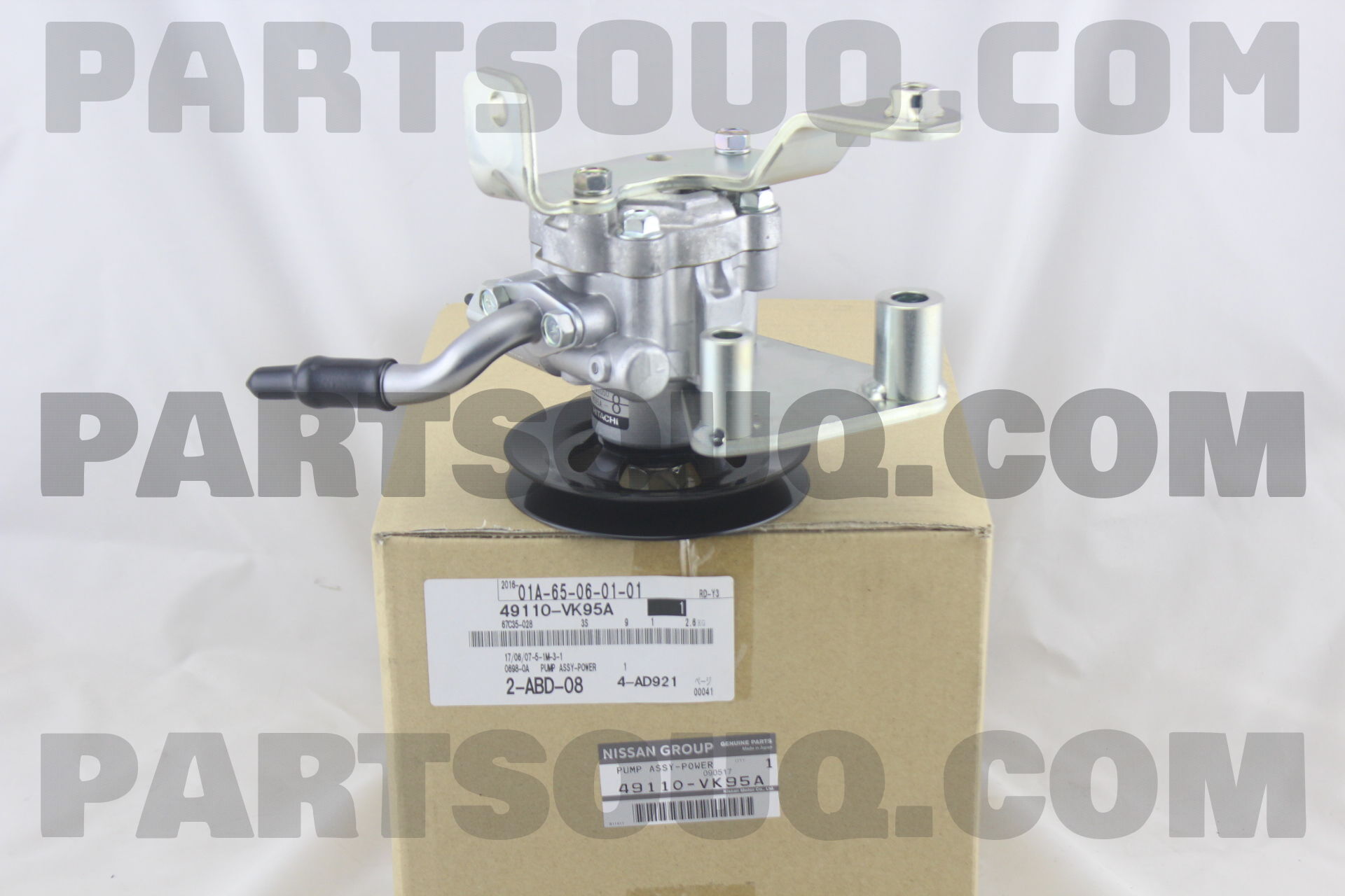 PUMP ASSY-POWER STEERING 49110VK95A | Nissan Parts | PartSouq