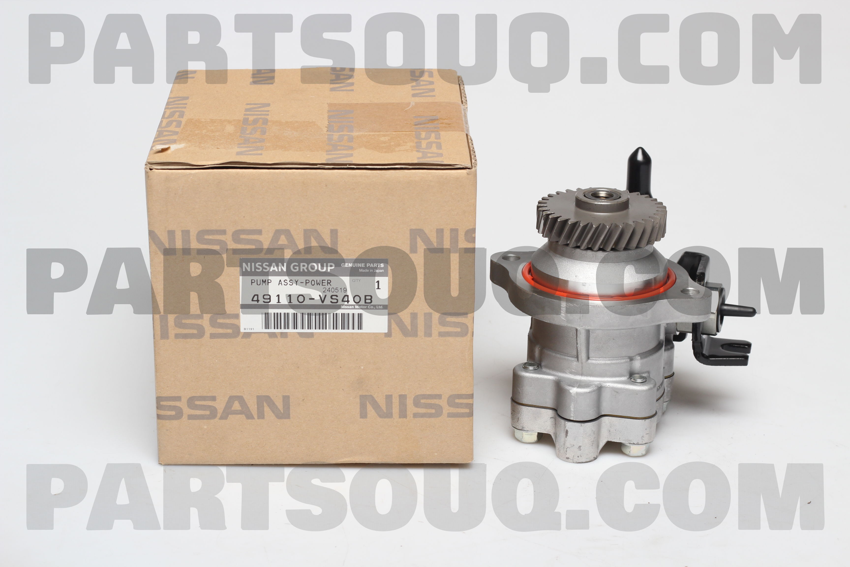 PUMP ASSY-POWER STEERING 49110VS40B | Nissan Parts | PartSouq