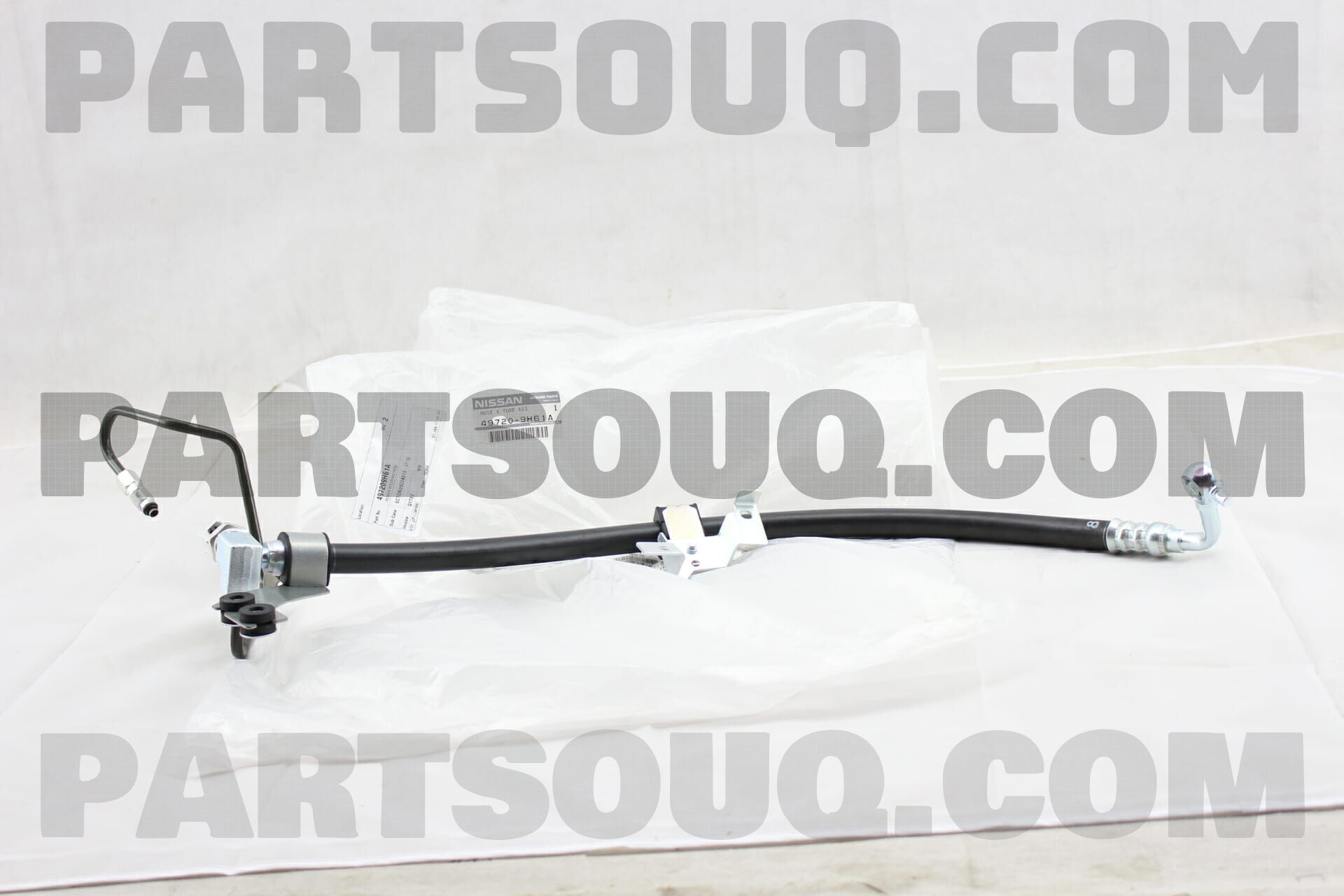POWER STEERING HOSE 497209H61A | Nissan Parts | PartSouq
