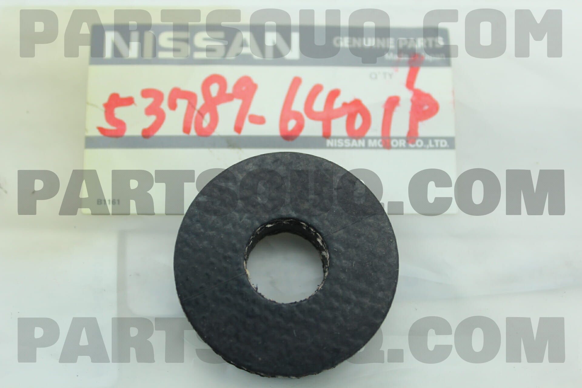SHIM-REAR BODY MOUNTING 537896401P | Nissan Parts | PartSouq
