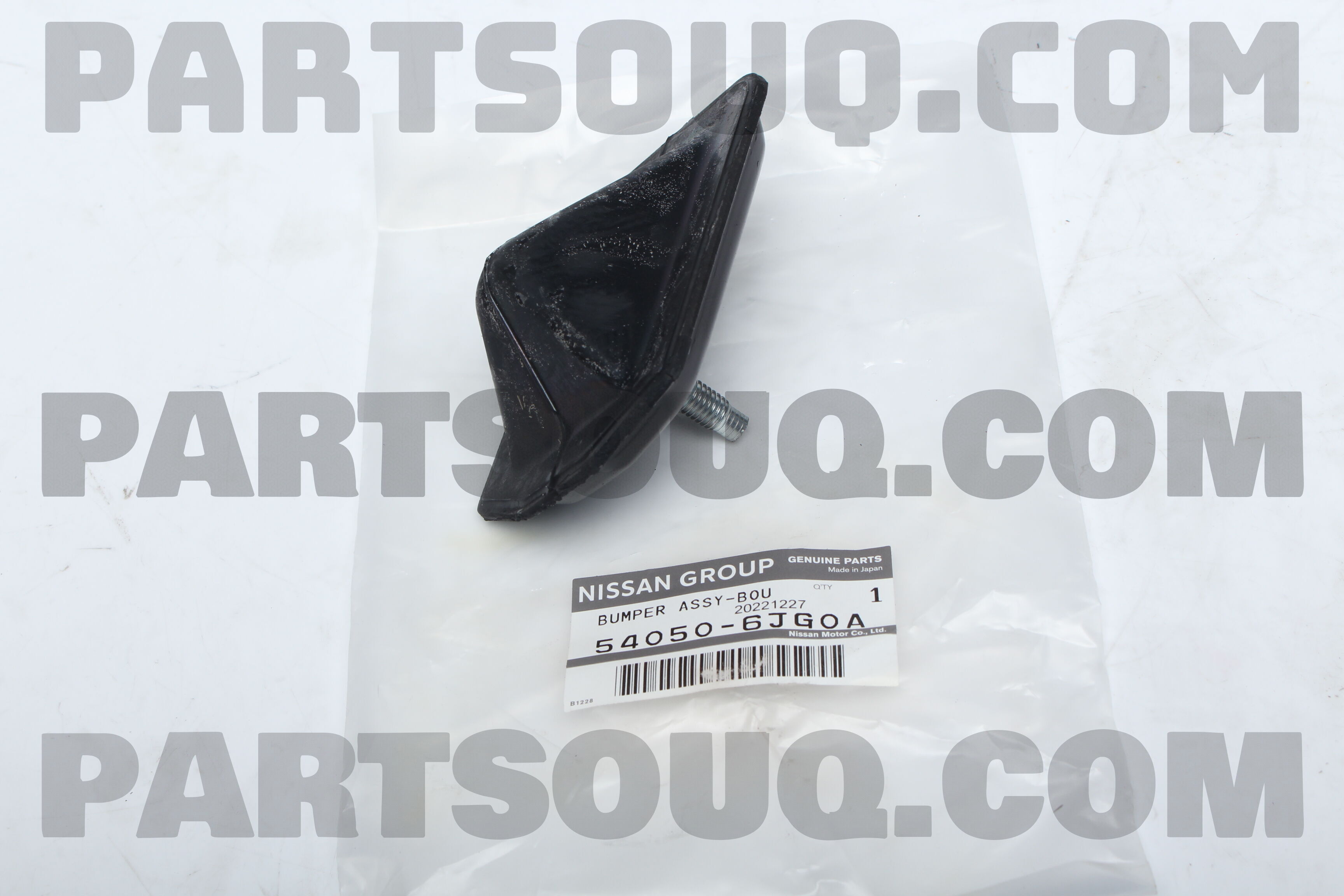 BUMPER ASSY-BOUND 540501LB0A | Nissan Parts | PartSouq