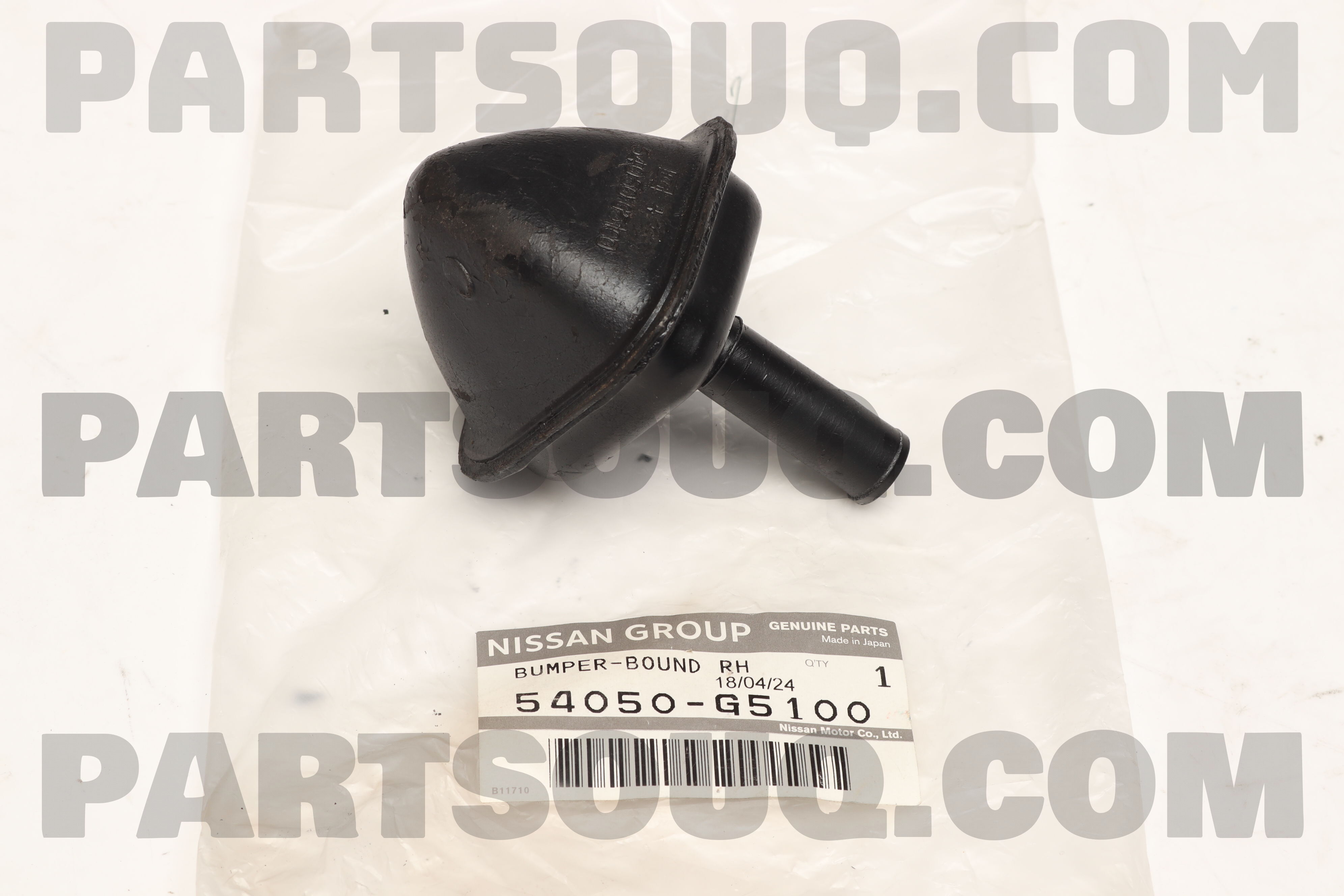 BUMPER ASSY-BOUND,RH 54050G5100 | Nissan Parts | PartSouq