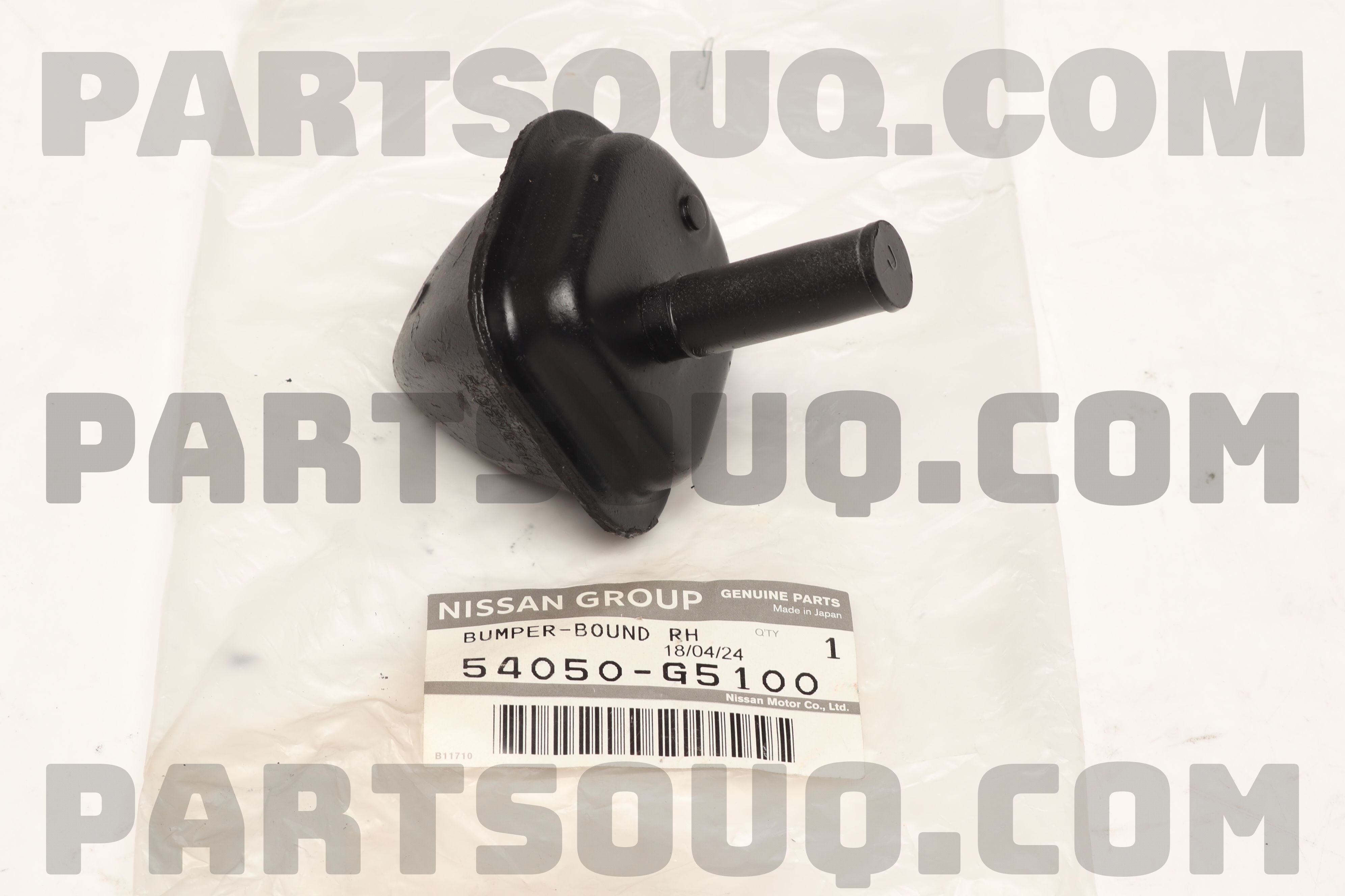 BUMPER ASSY-BOUND,RH 54050G5100 | Nissan Parts | PartSouq