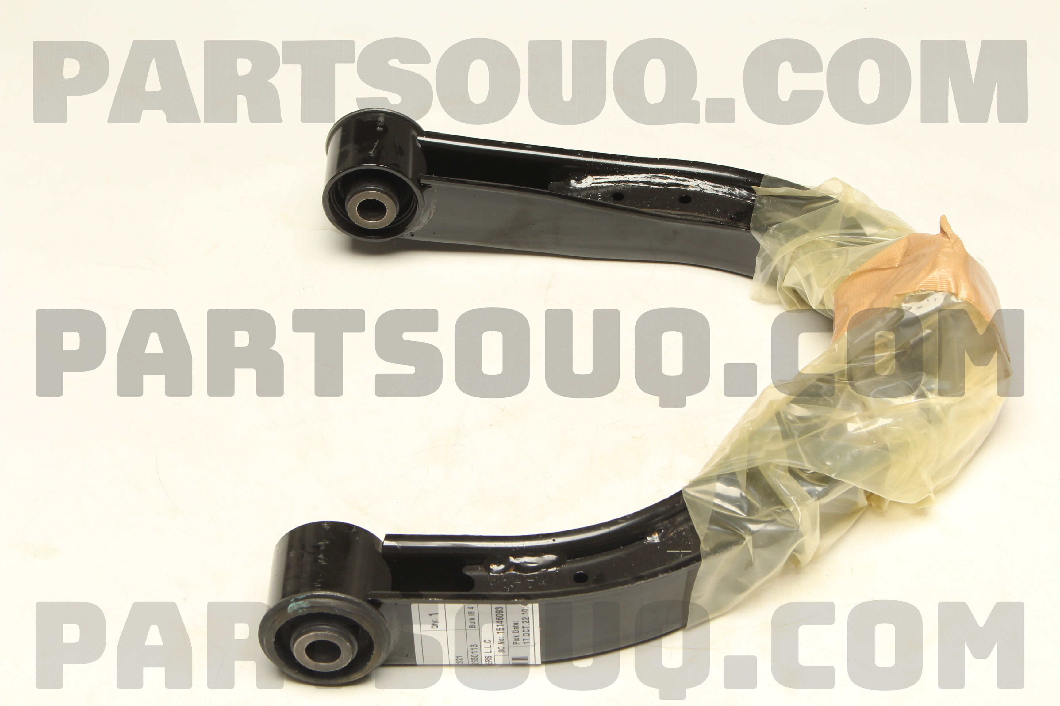 SUSPENSION BUSH 54525ZR00A | TAGA Parts | PartSouq