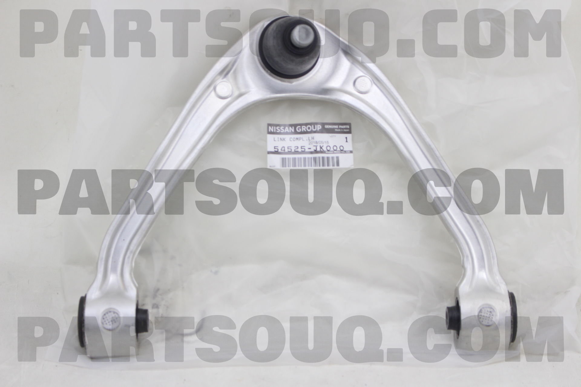 ARM BUSH FRONT UPPER ARM NAB065 | FEBEST Parts | PartSouq