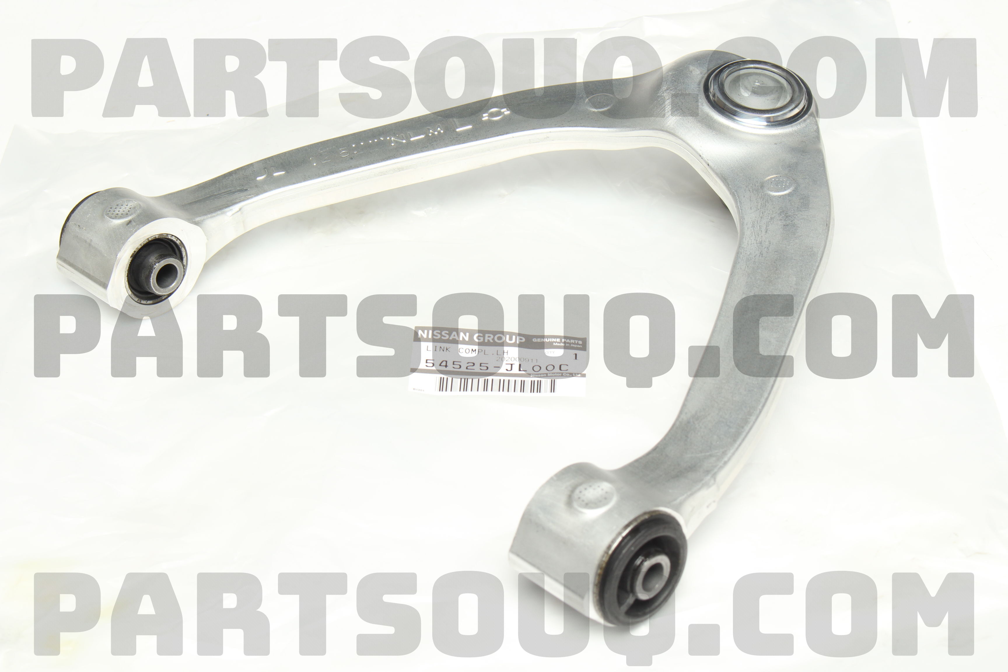 ARM BUSH FRONT UPPER ARM NAB065 | FEBEST Parts | PartSouq