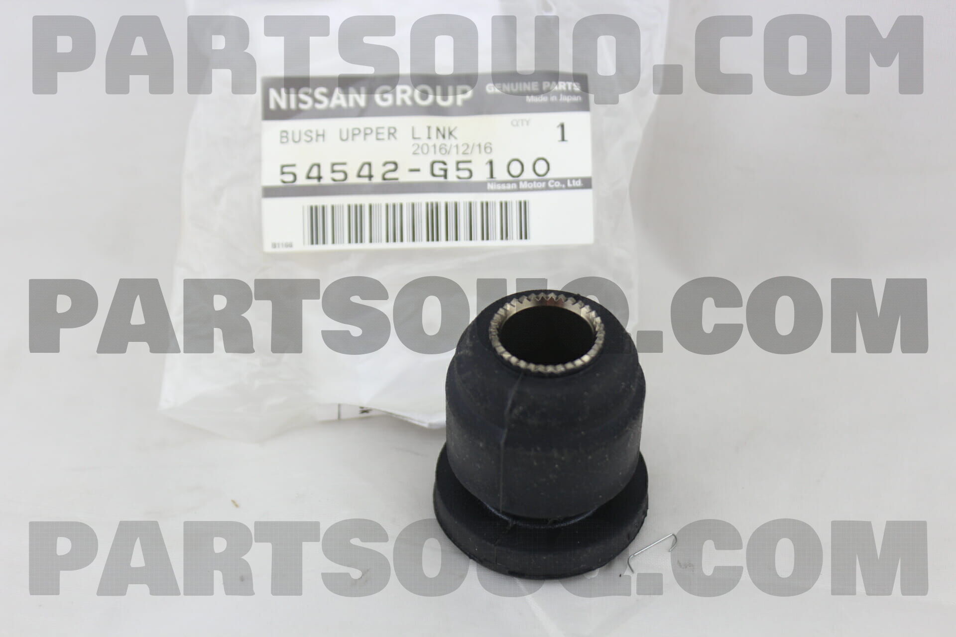 BUSHING ASSY-UPPER ARM 54542G5100 | Nissan Parts | PartSouq