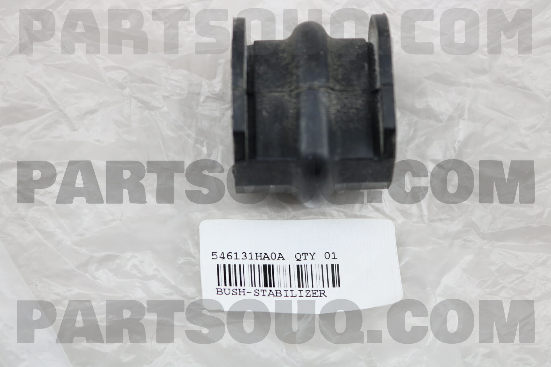 BUSH-STABILIZER 546131HA0E | Toyota Parts | PartSouq
