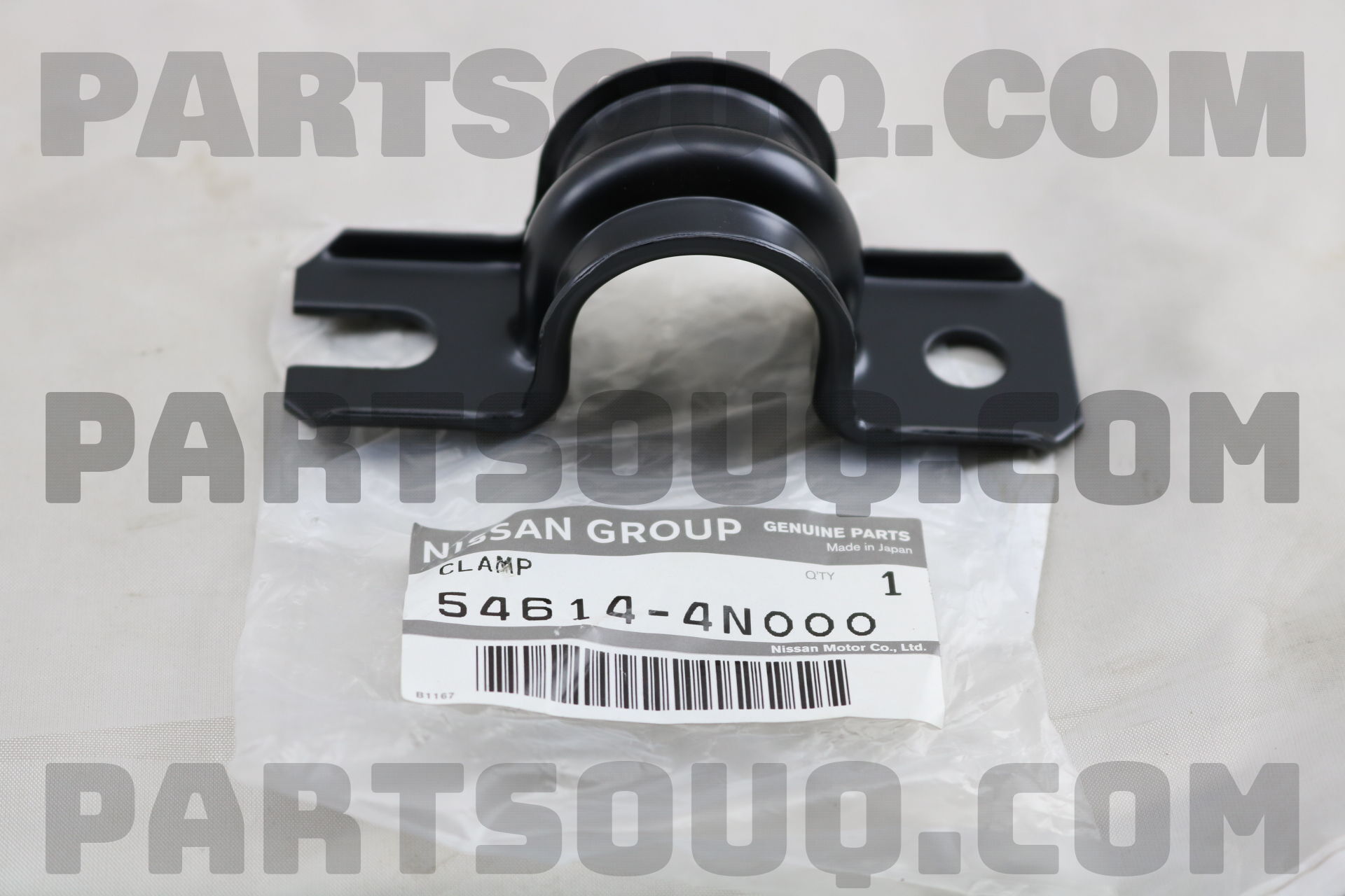 CLAMP-STABILIZER 546144N000 | Nissan Parts | PartSouq