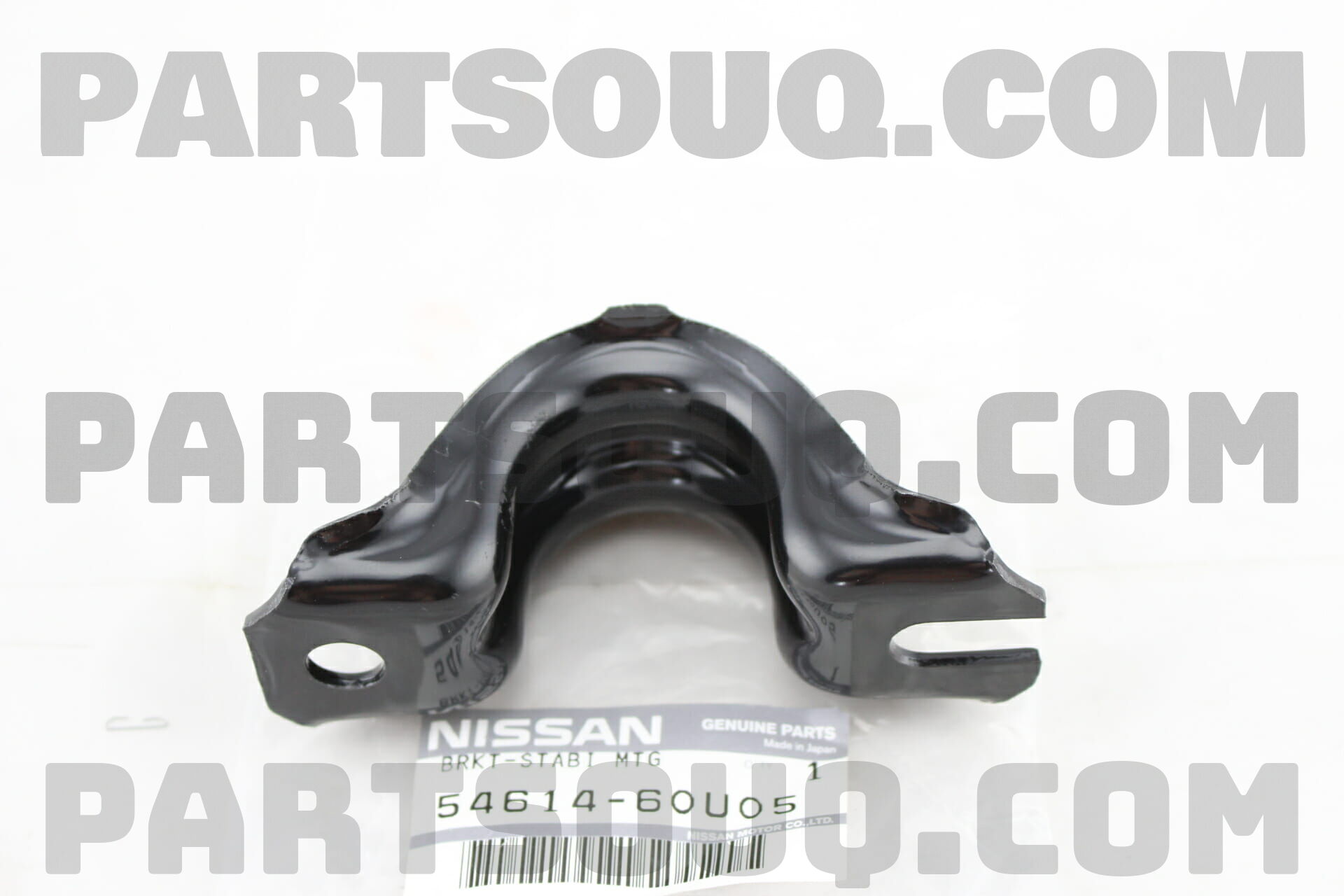CLAMP-STABILIZER 5461460U05 | Nissan Parts | PartSouq