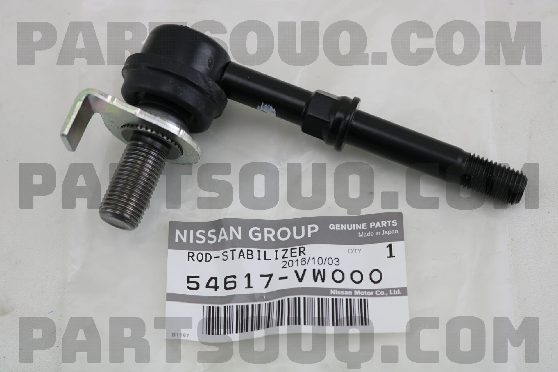 FRONT STABILIZER LINK 0223W11F | FEBEST Parts | PartSouq
