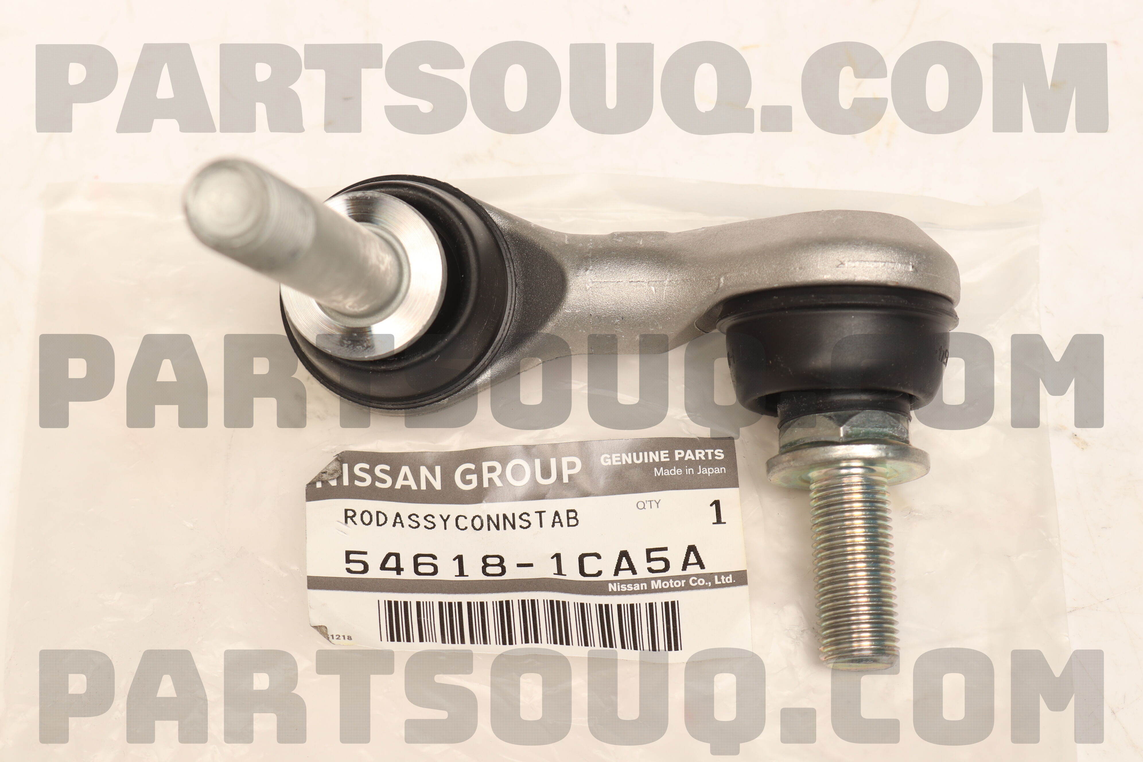 ROD ASSY-CONNECTING STABILIZER 546181CA3A | Nissan Parts | PartSouq